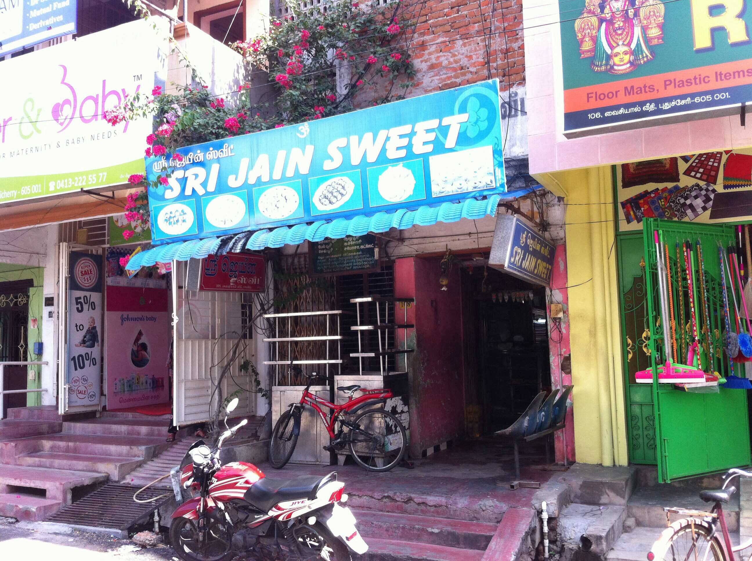 Menu of Sri Jain Sweet, Heritage Town, Puducherry
