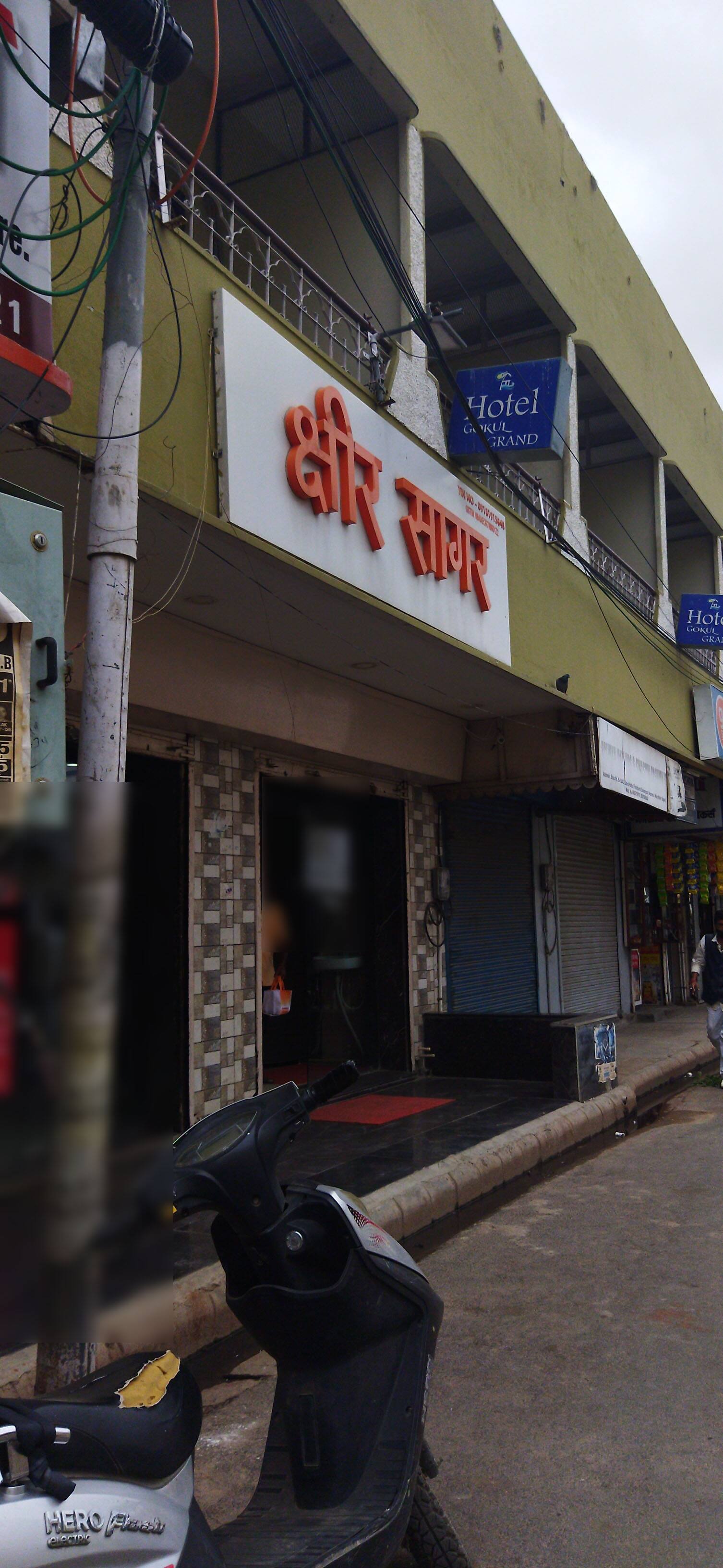 Ksheer Sagar, Dashaswmedh Road, Varanasi