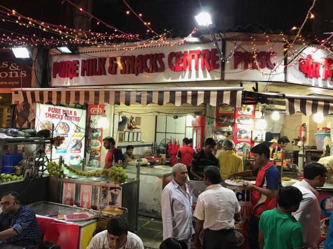 Pure Milk Centre, Ghatkopar East, Mumbai - Zomato