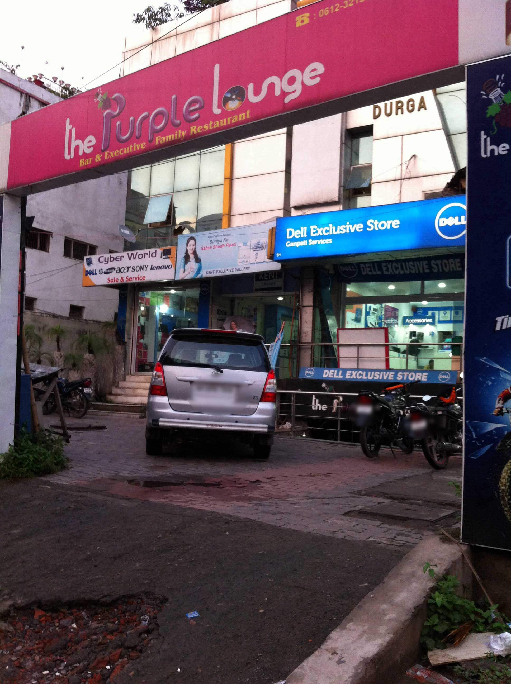 Menu of The Purple Lounge, Fraser Road Area, Patna