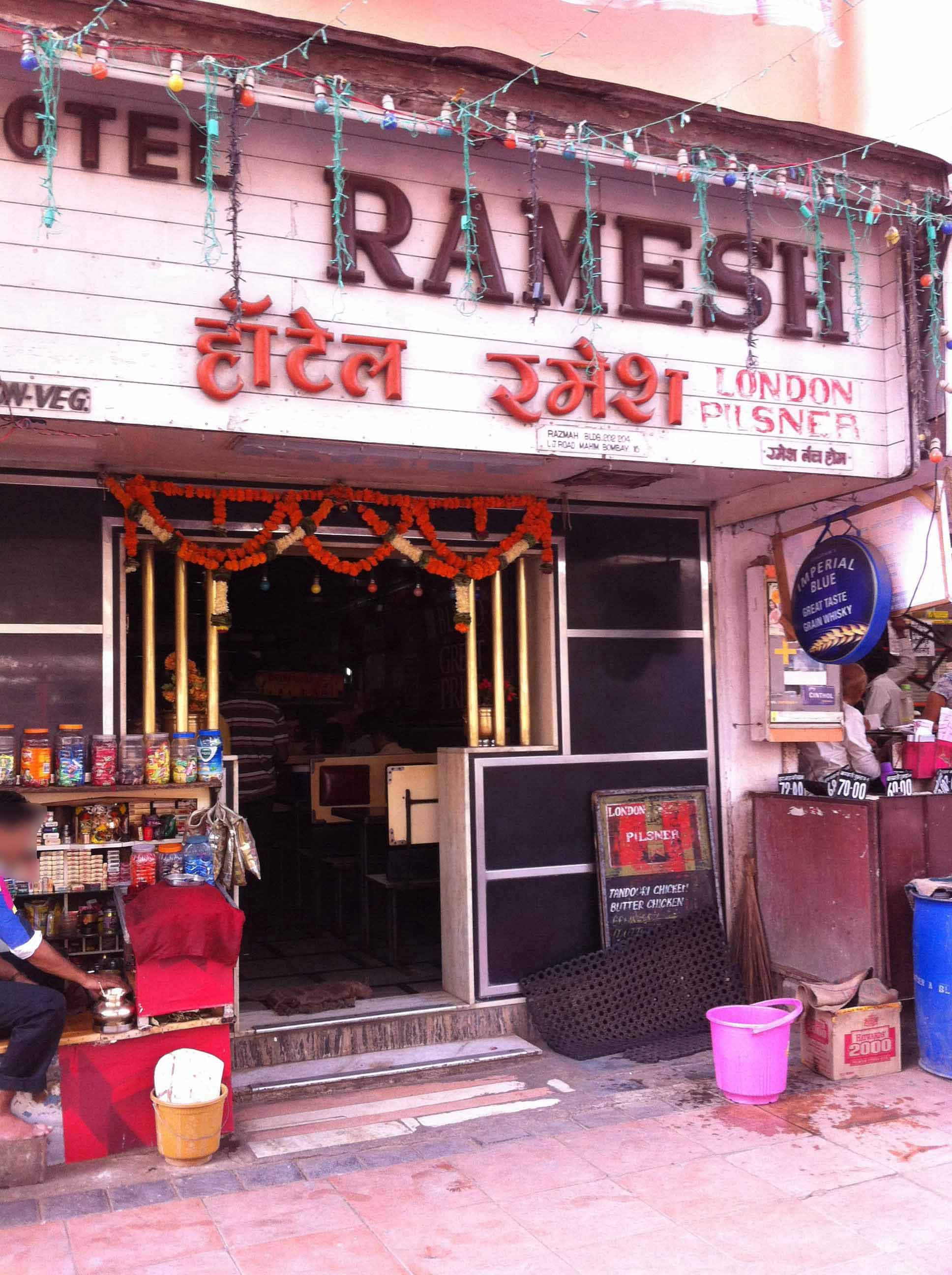 Hotel Ramesh, Mahim, Mumbai | Zomato