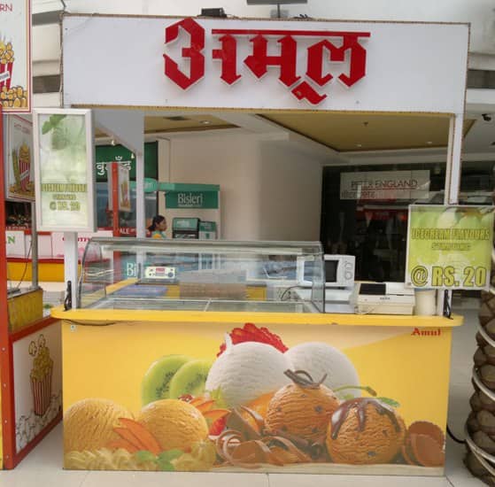 Amul Ice Cream Parlour Photos, Pictures of Amul Ice Cream Parlour ...