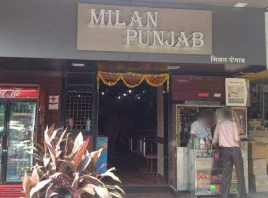 Menu of Milan Punjab Restaurant, Lower Parel, Mumbai