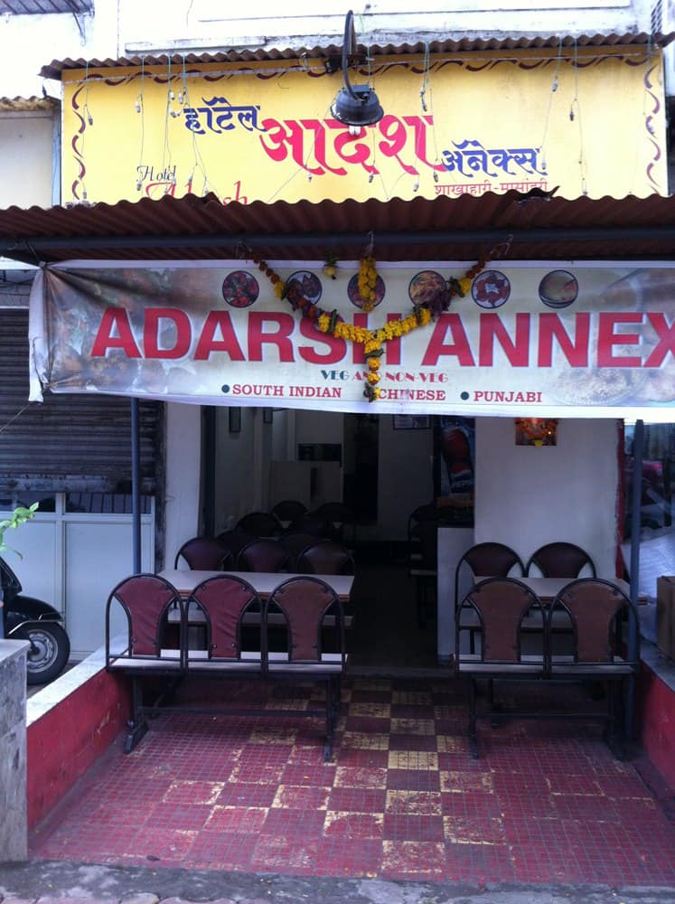 Adarsh Annex, Prabhadevi, Mumbai | Zomato