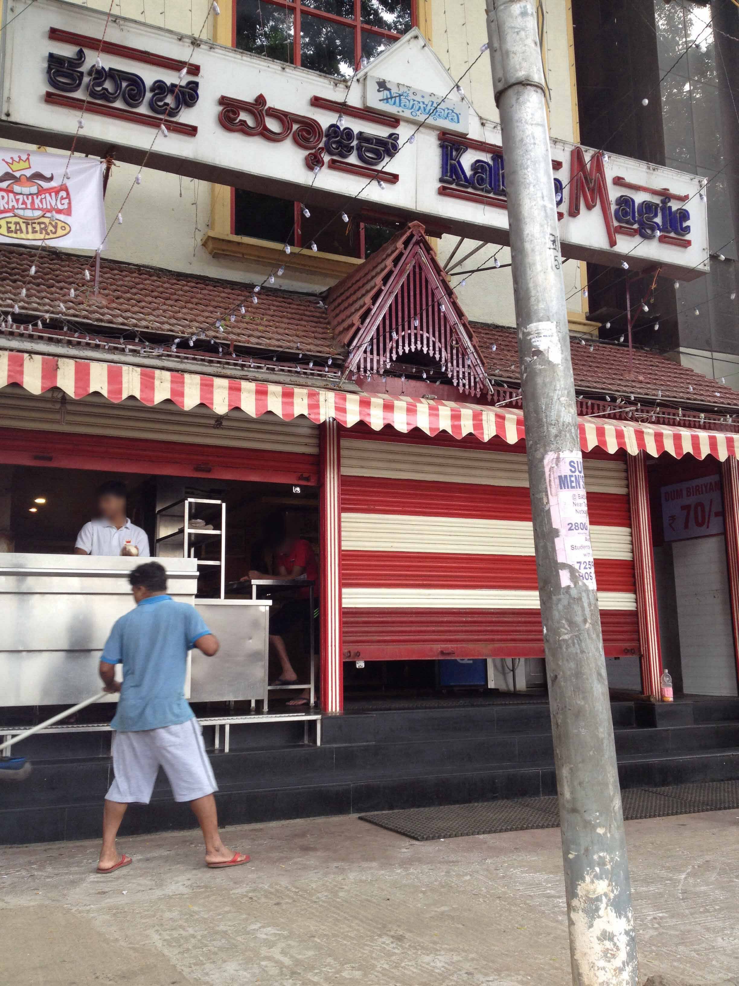 Kabab Magic, Basavanagudi order online - Zomato