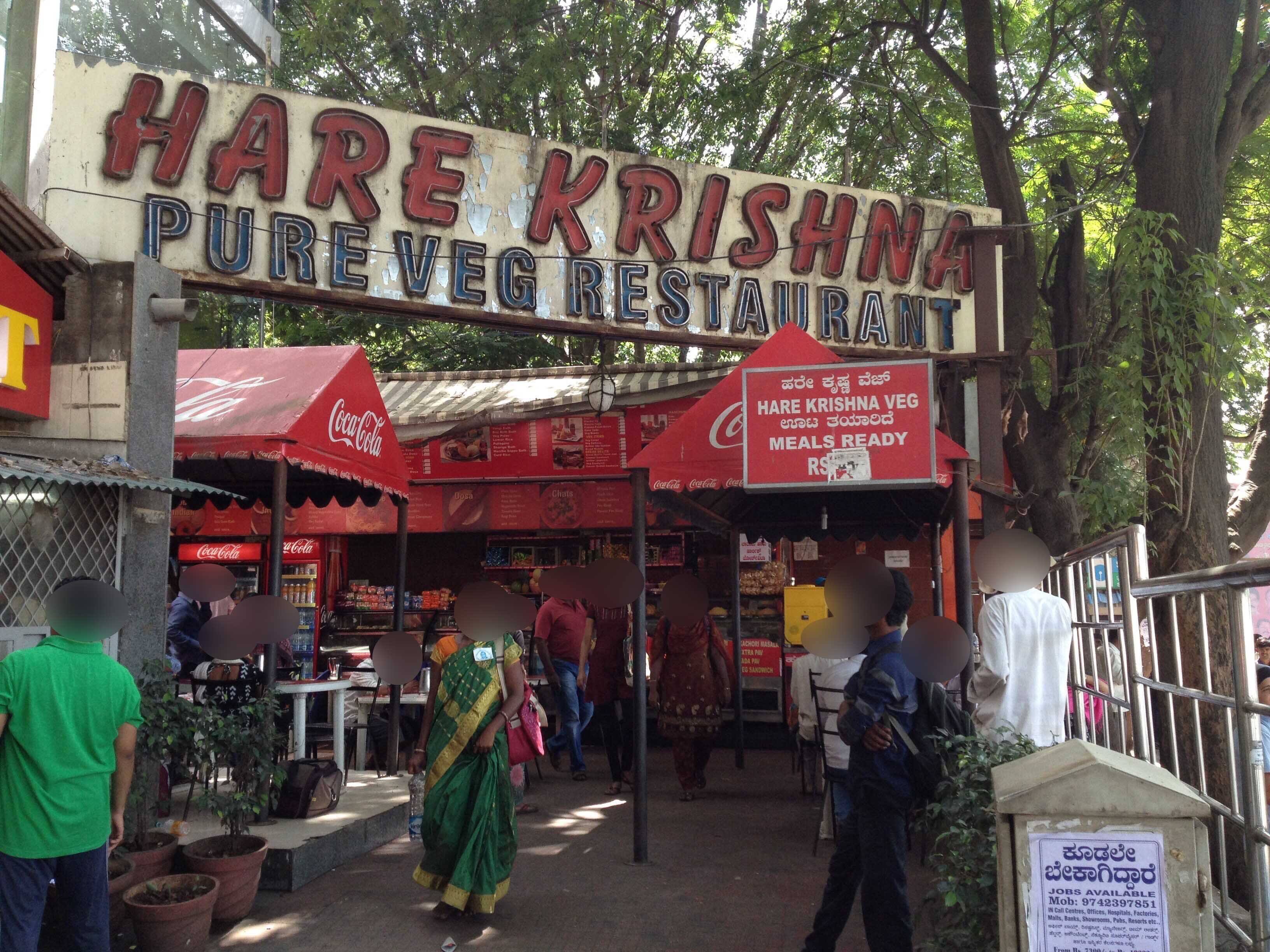 Hare Krishna Menu, Menu for Hare Krishna, Majestic, Bangalore