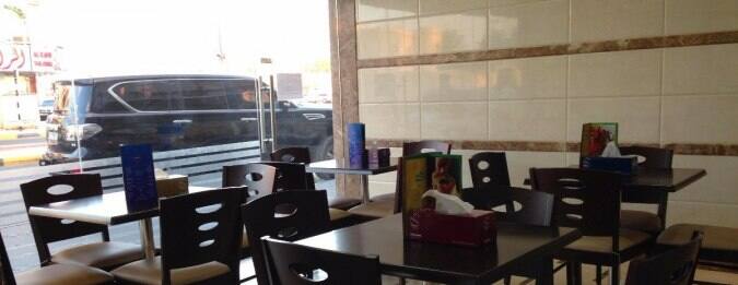 Feras Sweets - حلويات فراس, Wasit Suburb, Sharjah | Zomato