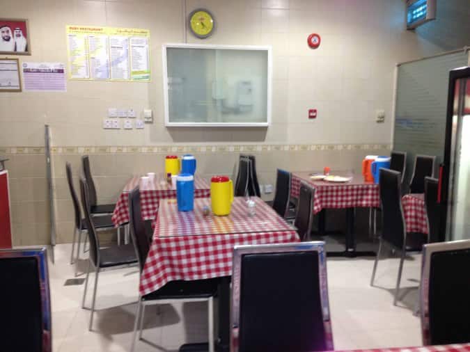 Ruby Restaurant, Tourist Club Area (Al Zahiyah), Abu Dhabi - Zomato