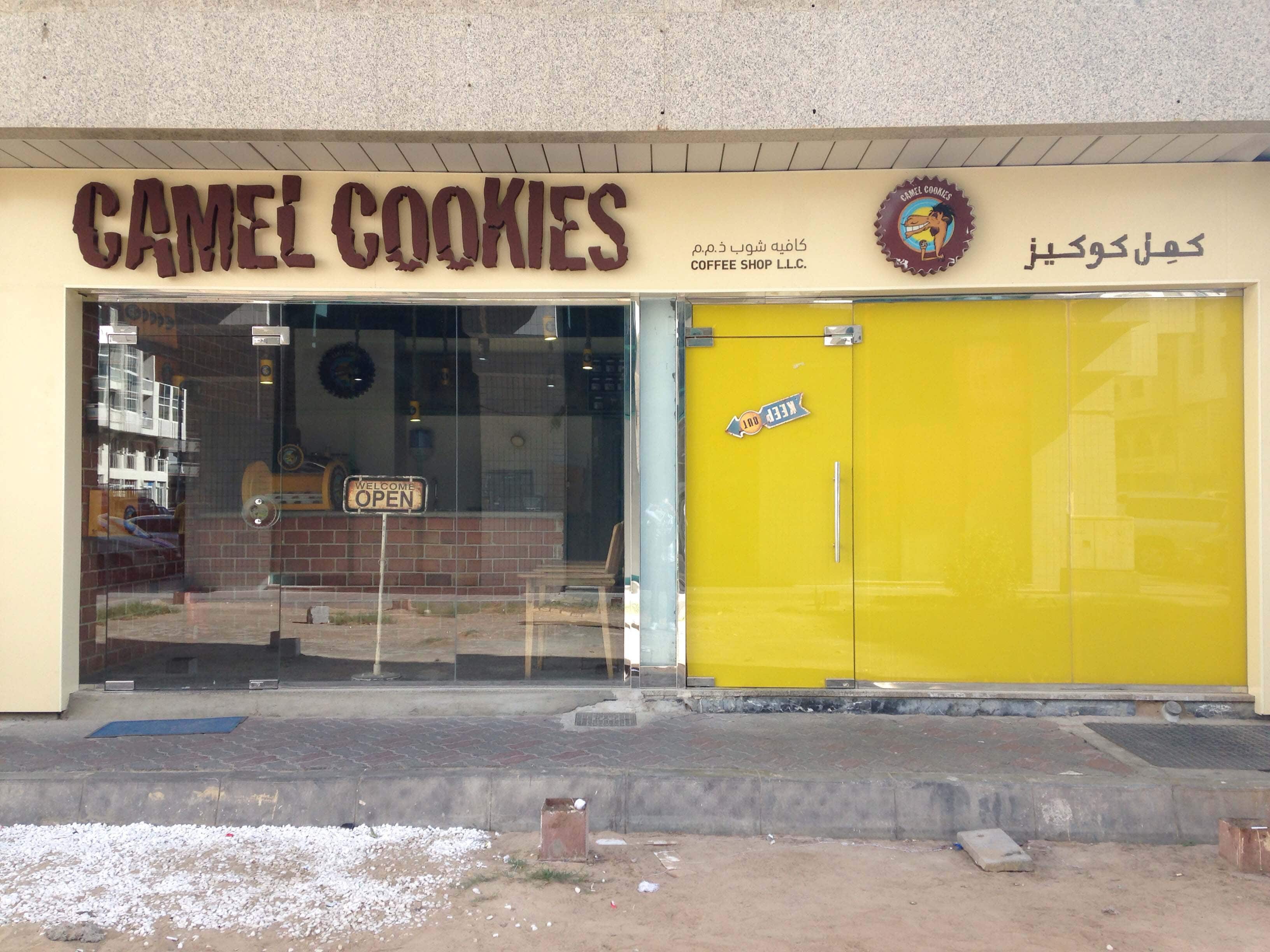 Camel Cookies, Al Khalidiya, Abu Dhabi | Zomato