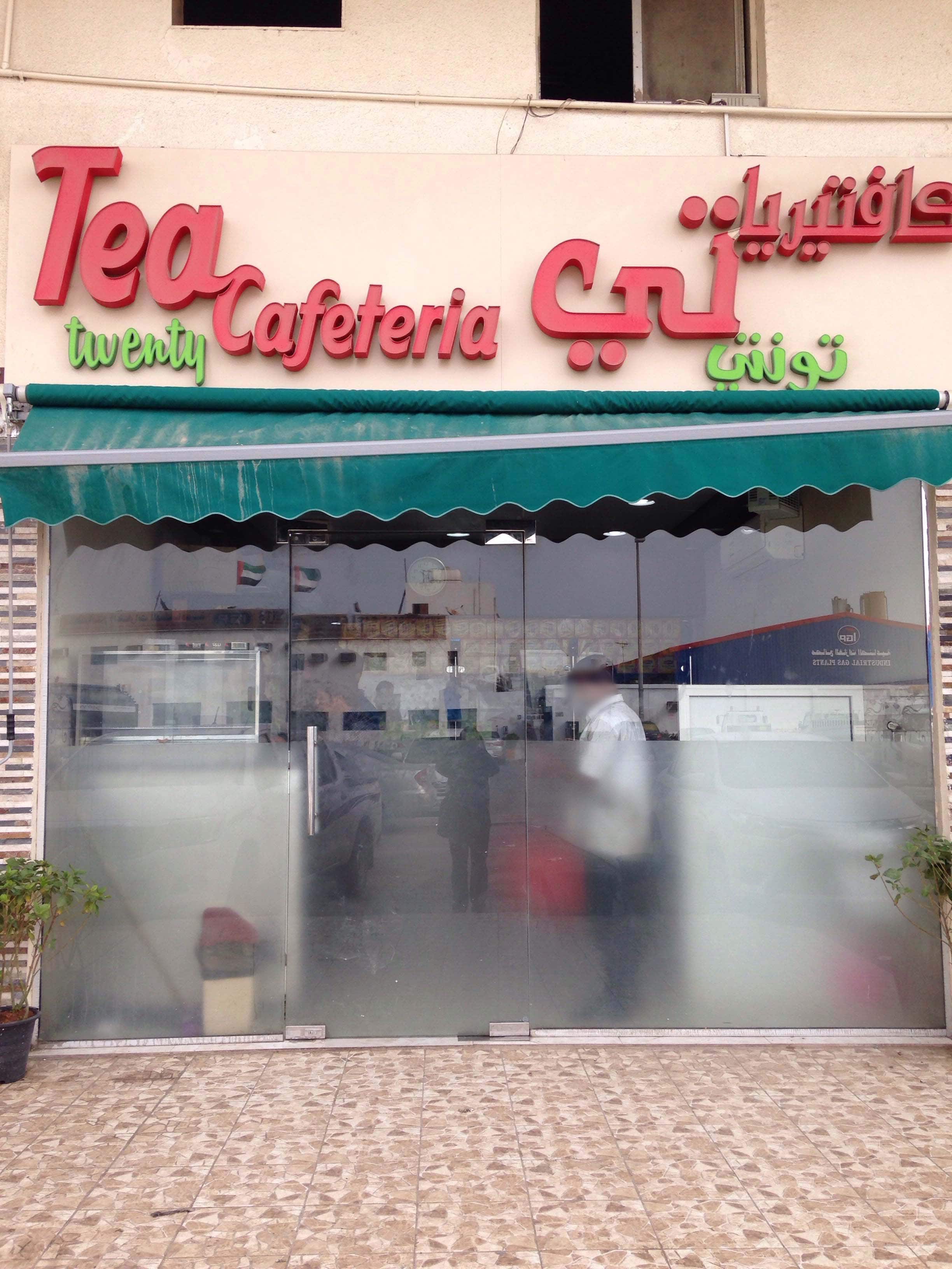 Tea Twenty Restaurant, Mussafah Sanaiya, Abu Dhabi | Zomato