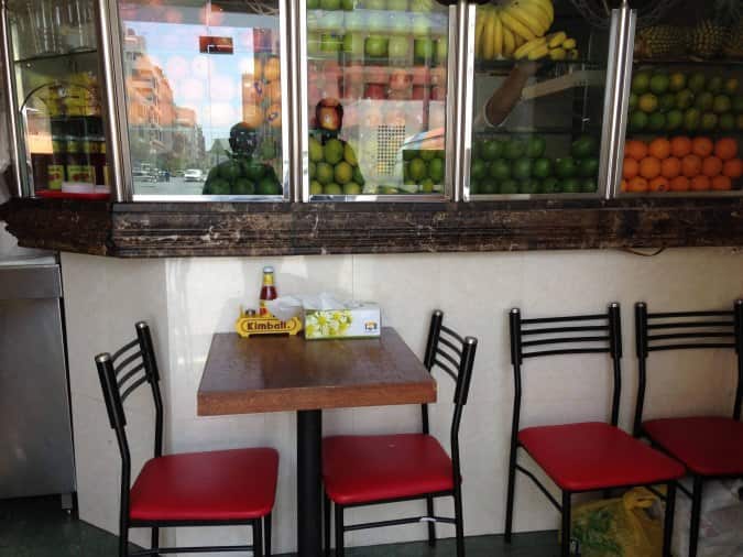 Green Nabras Refreshment, Al Wahda, Abu Dhabi - Zomato