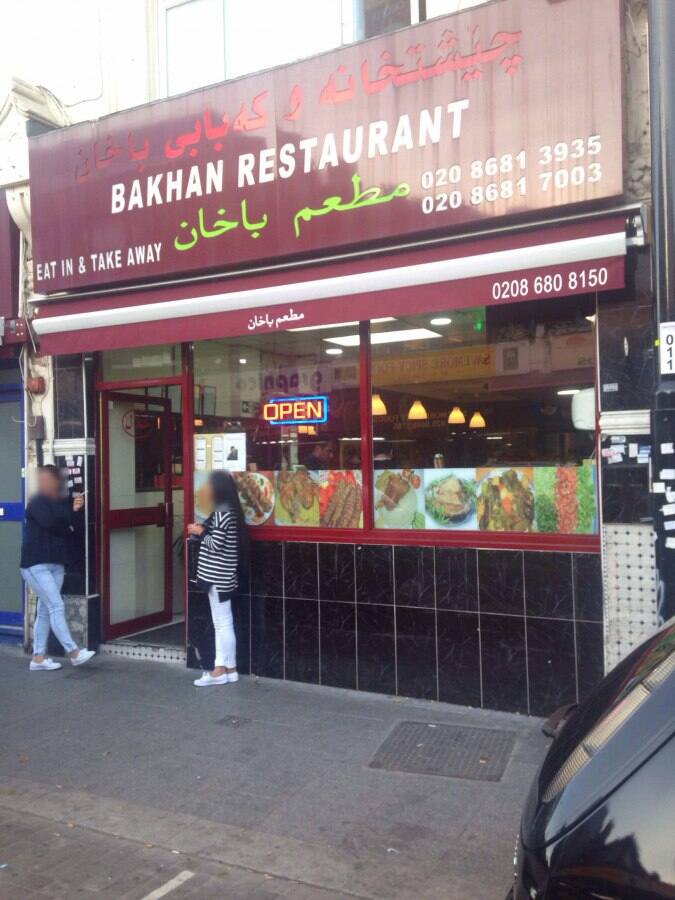 Bakhan Restaurant, Croydon, London | Zomato