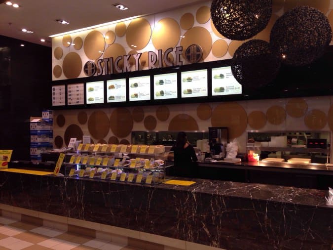 Sticky Rice Menu, Menu for Sticky Rice, Stratford, London - Zomato UK