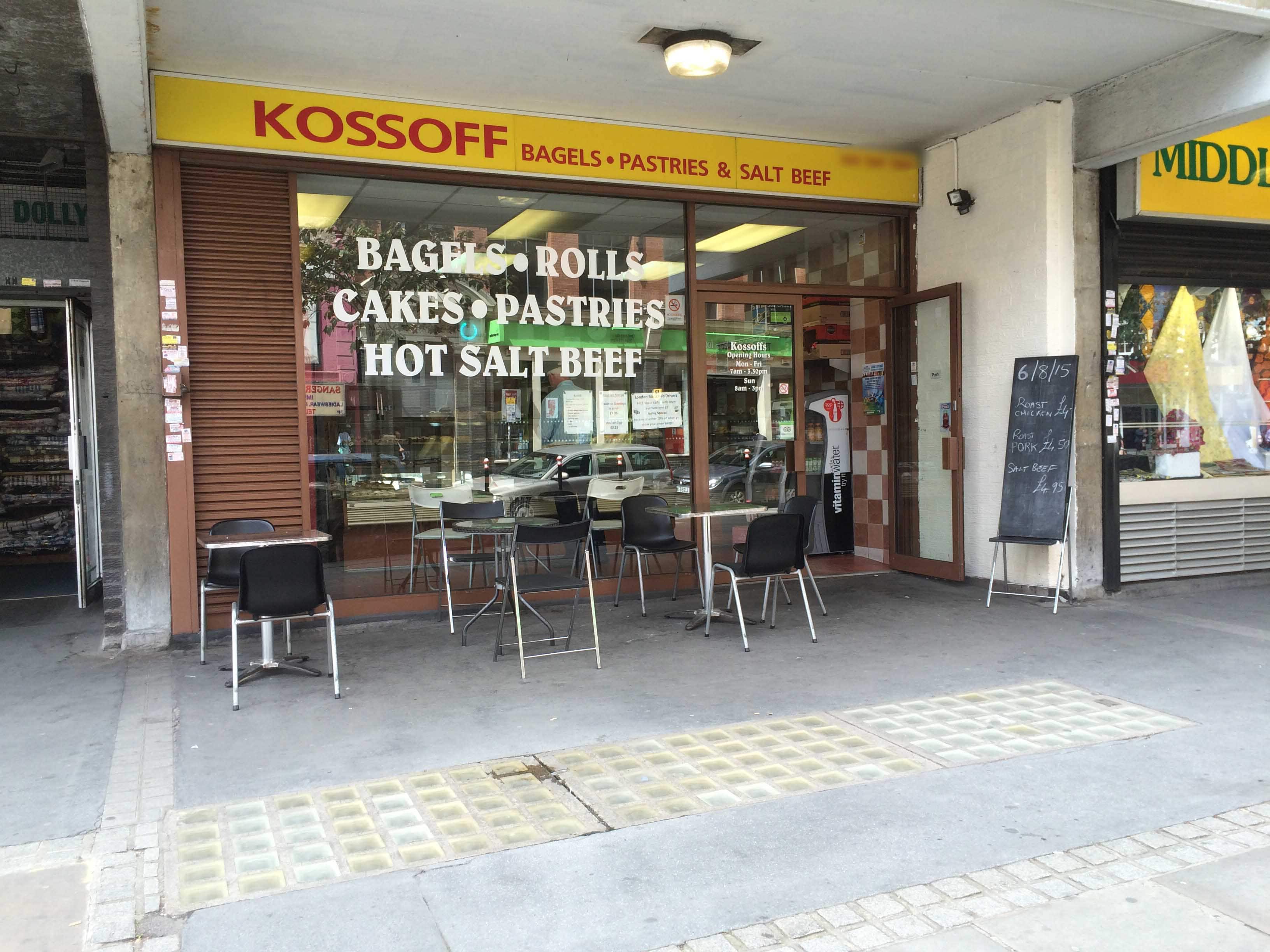Kossoff, Middlesex Street, Aldgate, London
