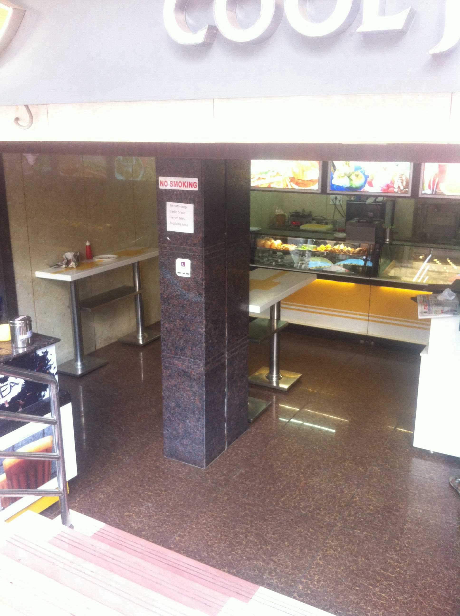 Menu of Nandini Cool Joint, Jayanagar, Bangalore