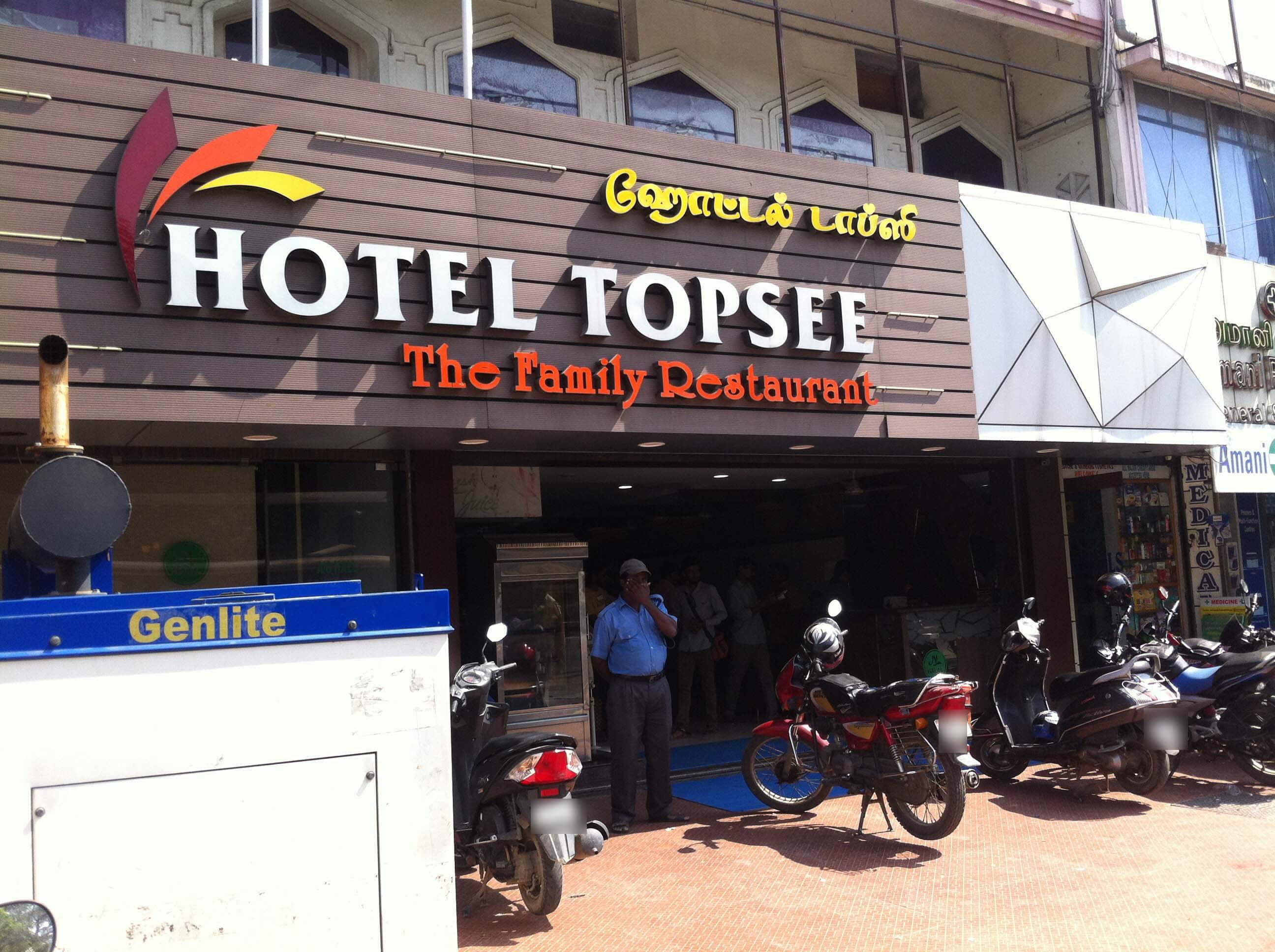 Hotel Topsee, Adyar, Chennai | Zomato