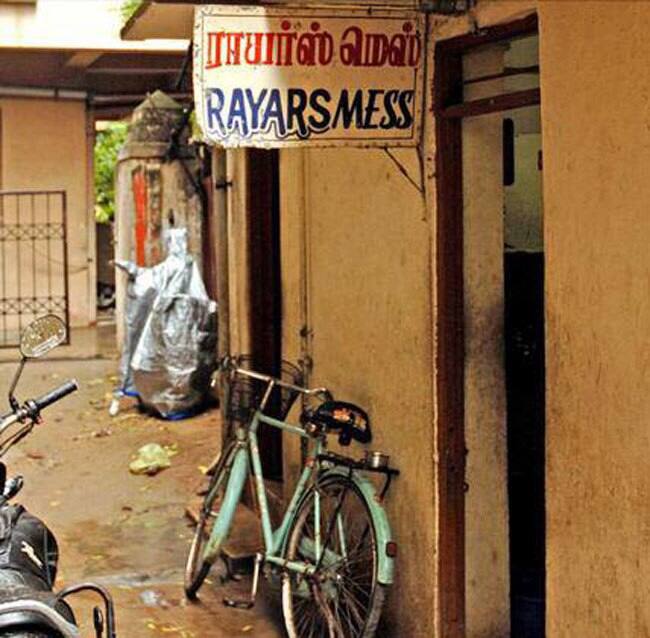 Rayar's Mess, Mylapore, Chennai - Restaurant - Zomato