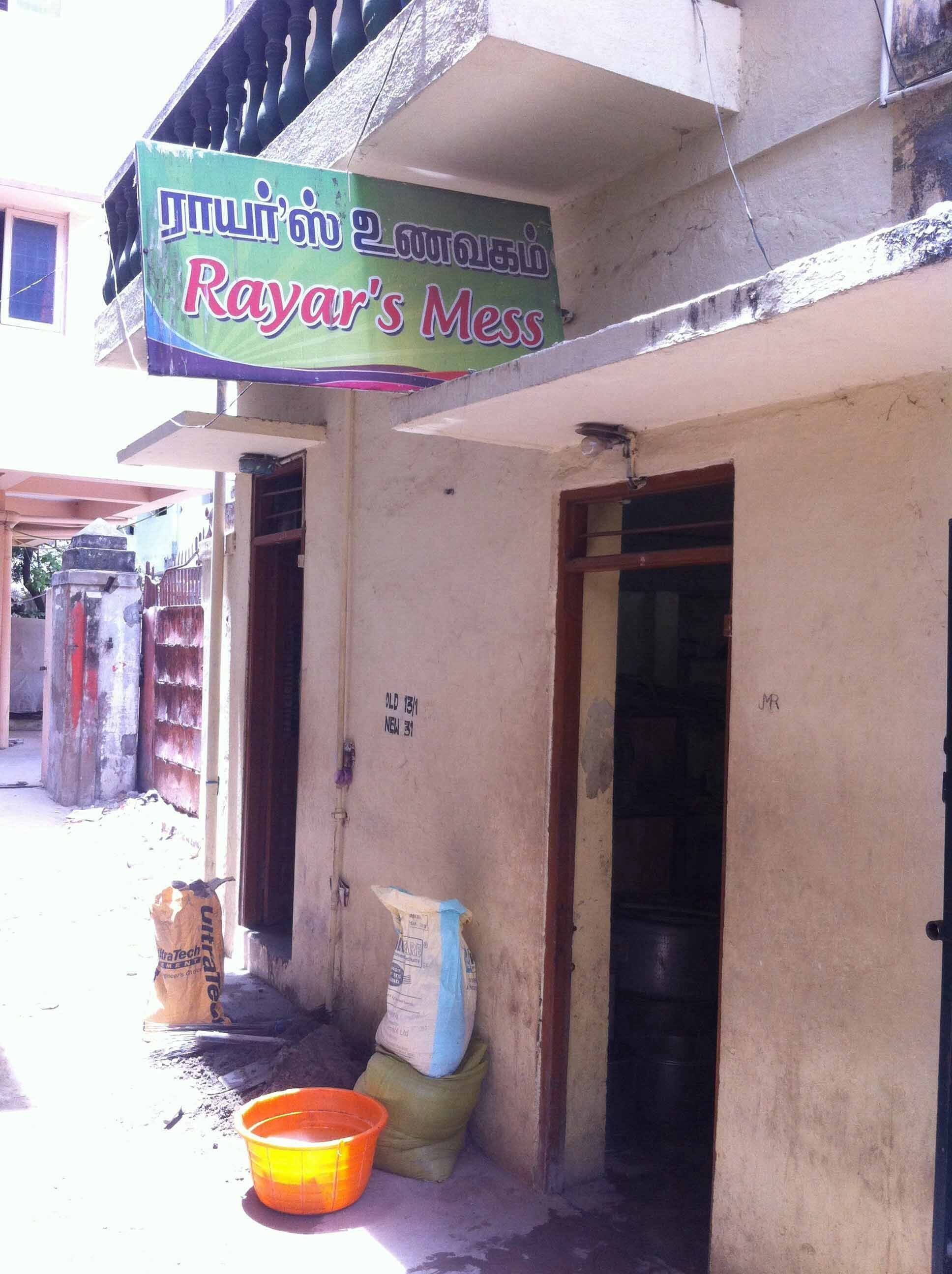 Rayar's Mess, Mylapore order online - Zomato