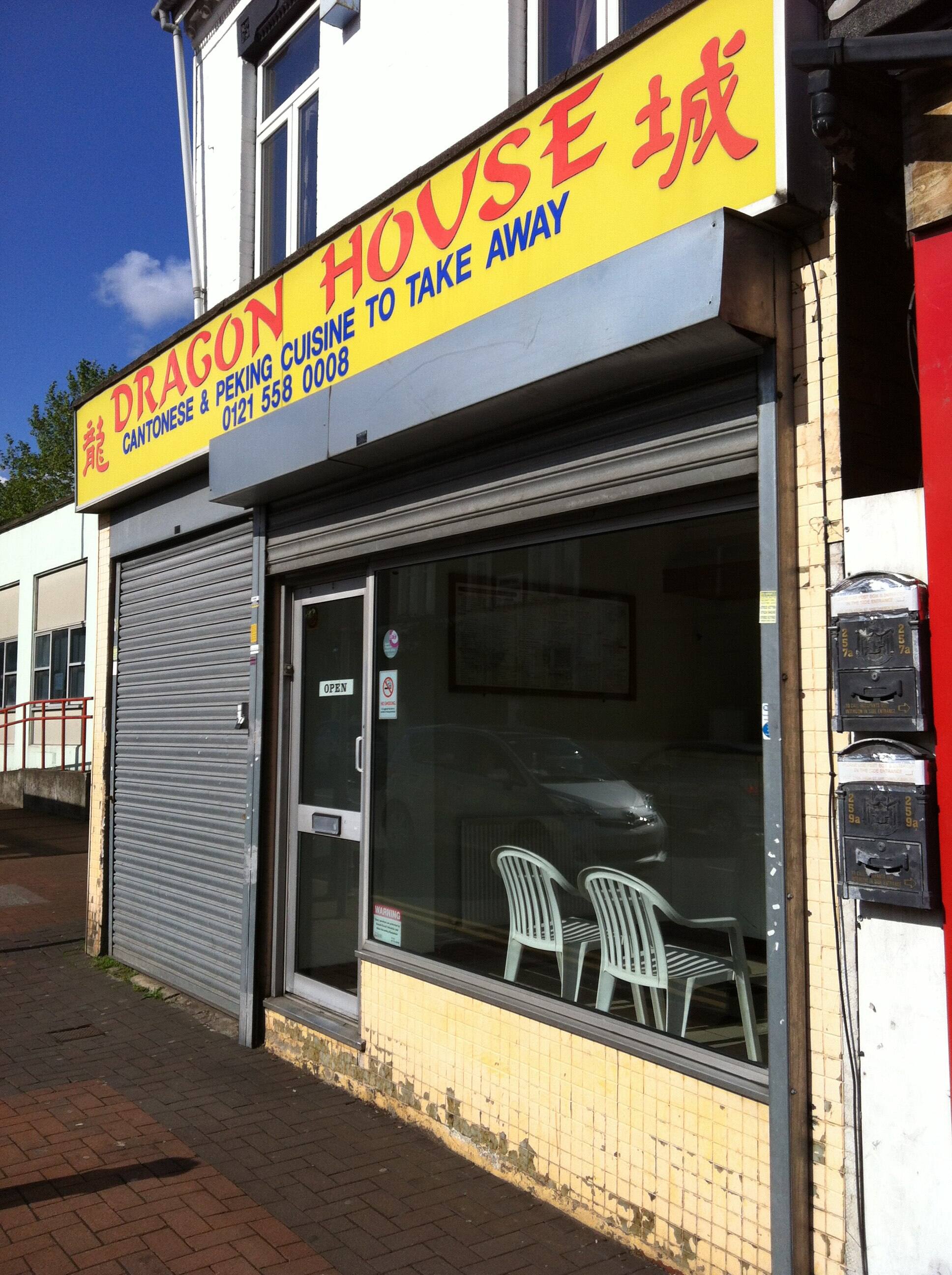 The Red Cow Smethwick Menu - All About Cow Photos