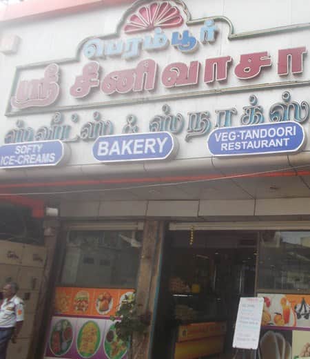 Perambur Sri Srinivasa Menu, Menu for Perambur Sri Srinivasa, Mogappair ...