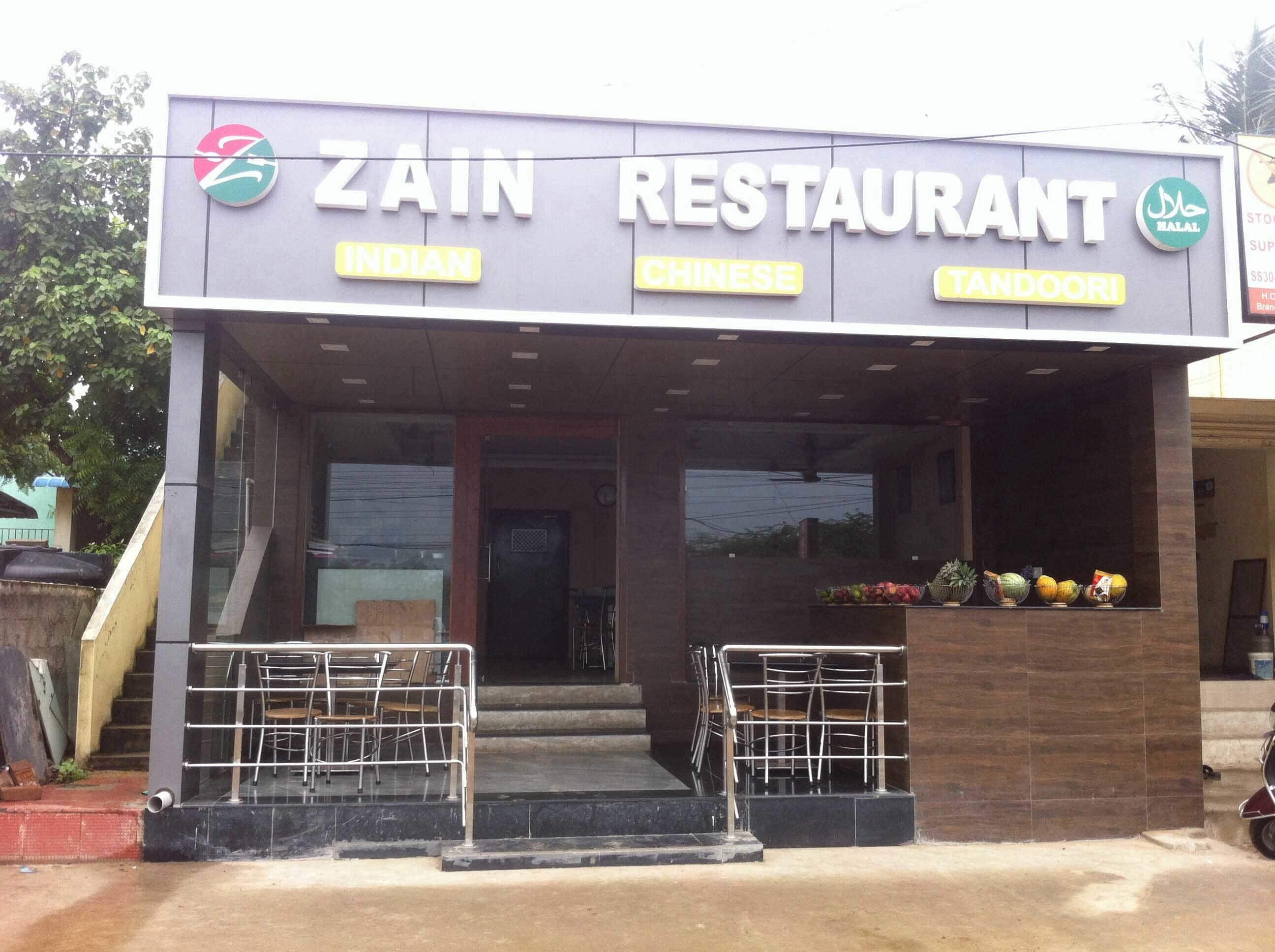Menu of Zain Restaurant, Pallikaranai, Chennai