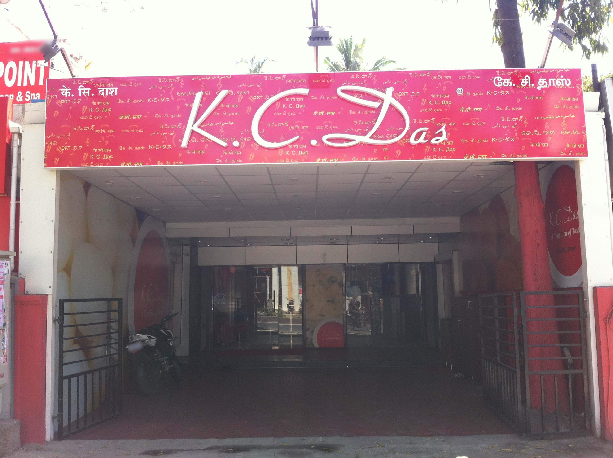 Menu of KC Das, Anna Nagar East, Chennai
