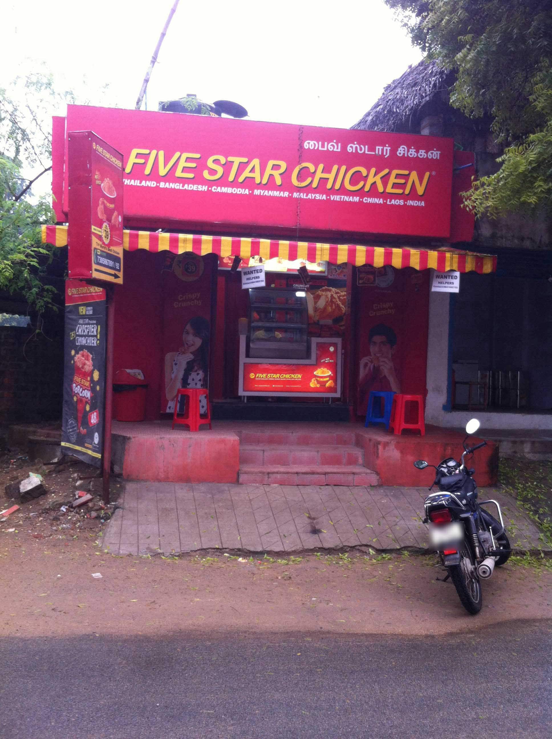 Five Star Chicken, Porur, Chennai | Zomato