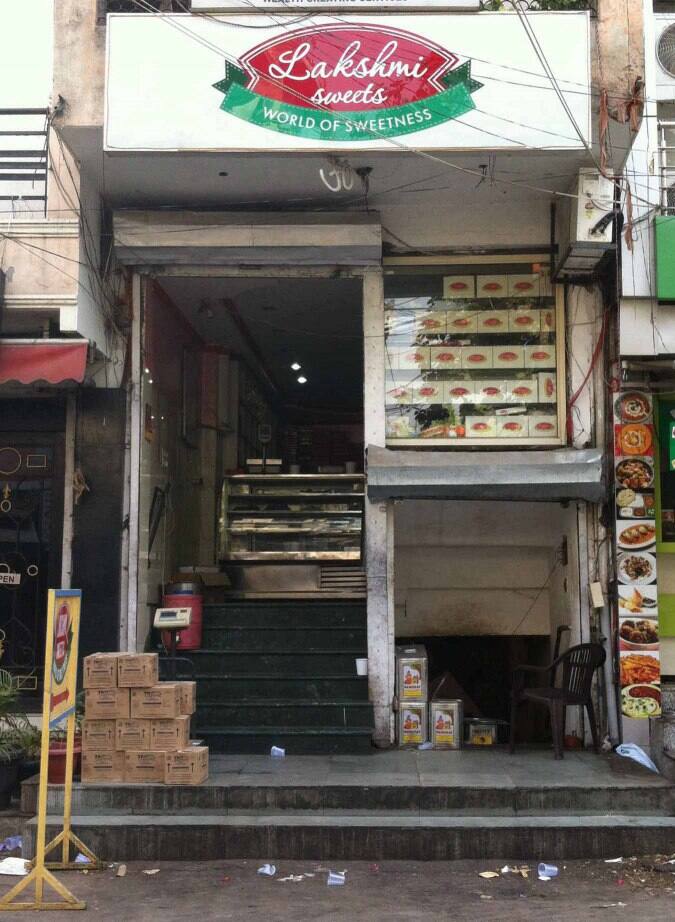 Lakshmi Sweets Menu, Menu for Lakshmi Sweets, Lajpat Nagar 4, New Delhi ...
