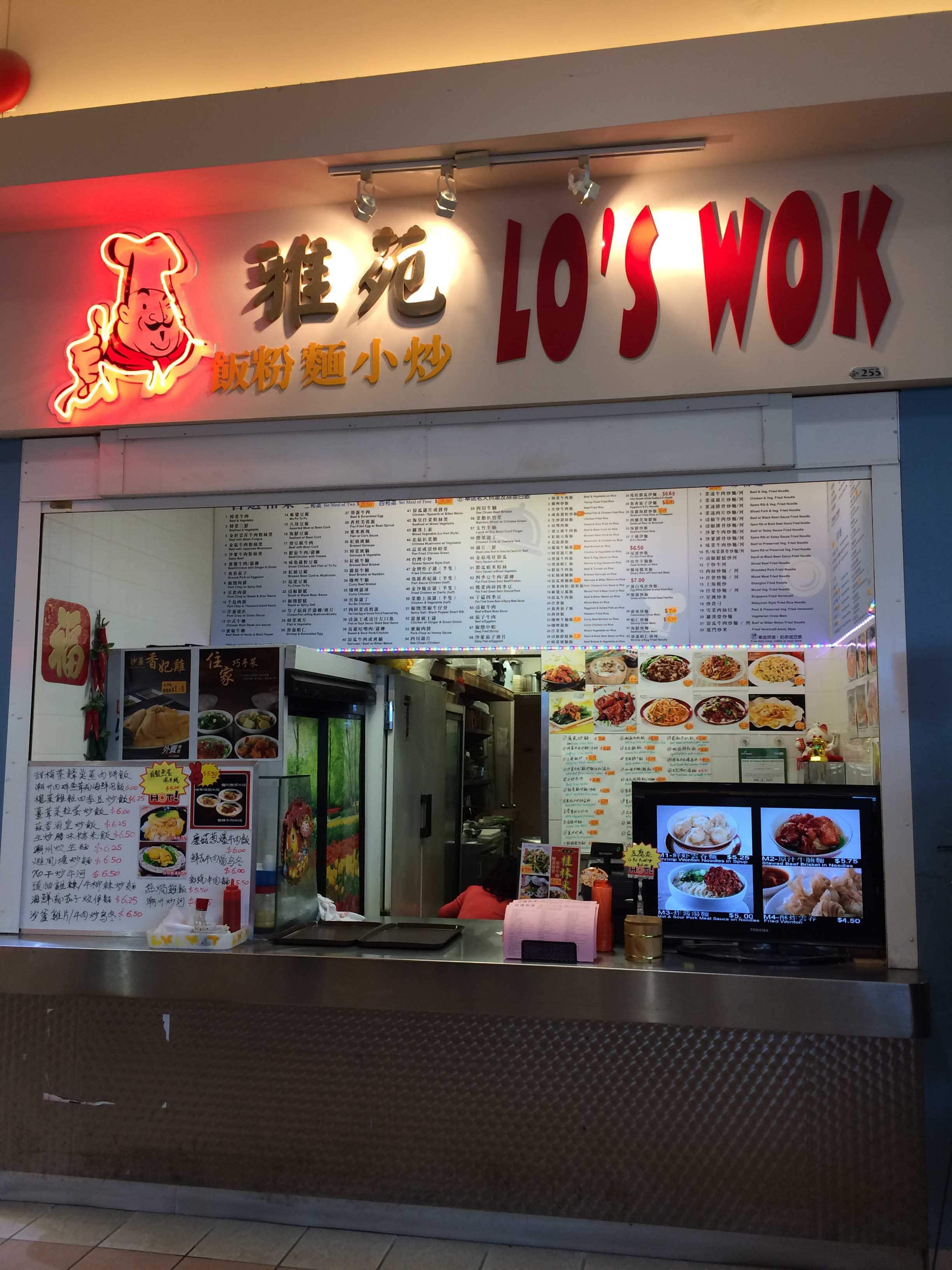 lo-s-wok-markham-toronto-zomato