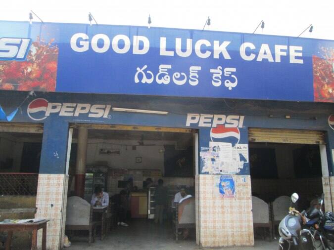 Good Luck Cafe Menu, Menu for Good Luck Cafe, Langer Houz, Hyderabad ...