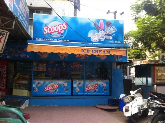 Elite Ice Cream Parlour Menu, Menu for Elite Ice Cream Parlour ...
