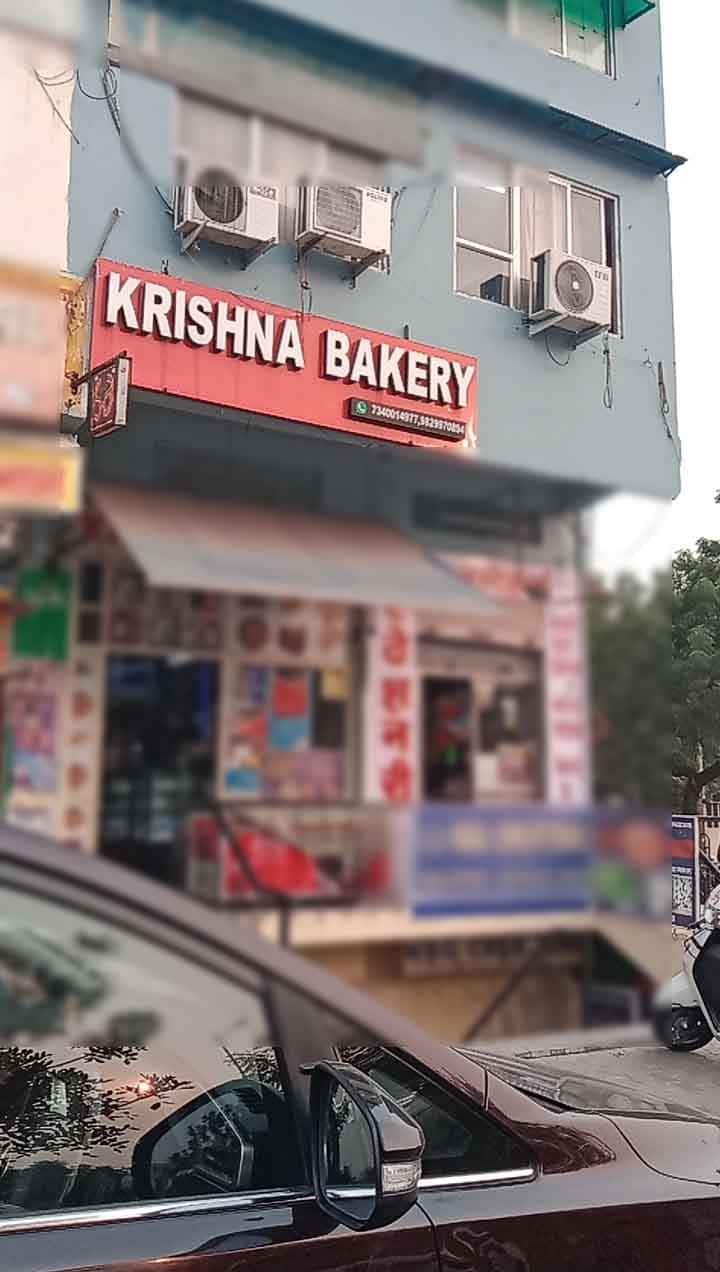 Krishna Bakery, Vidhyadhar Nagar, Jaipur | Zomato