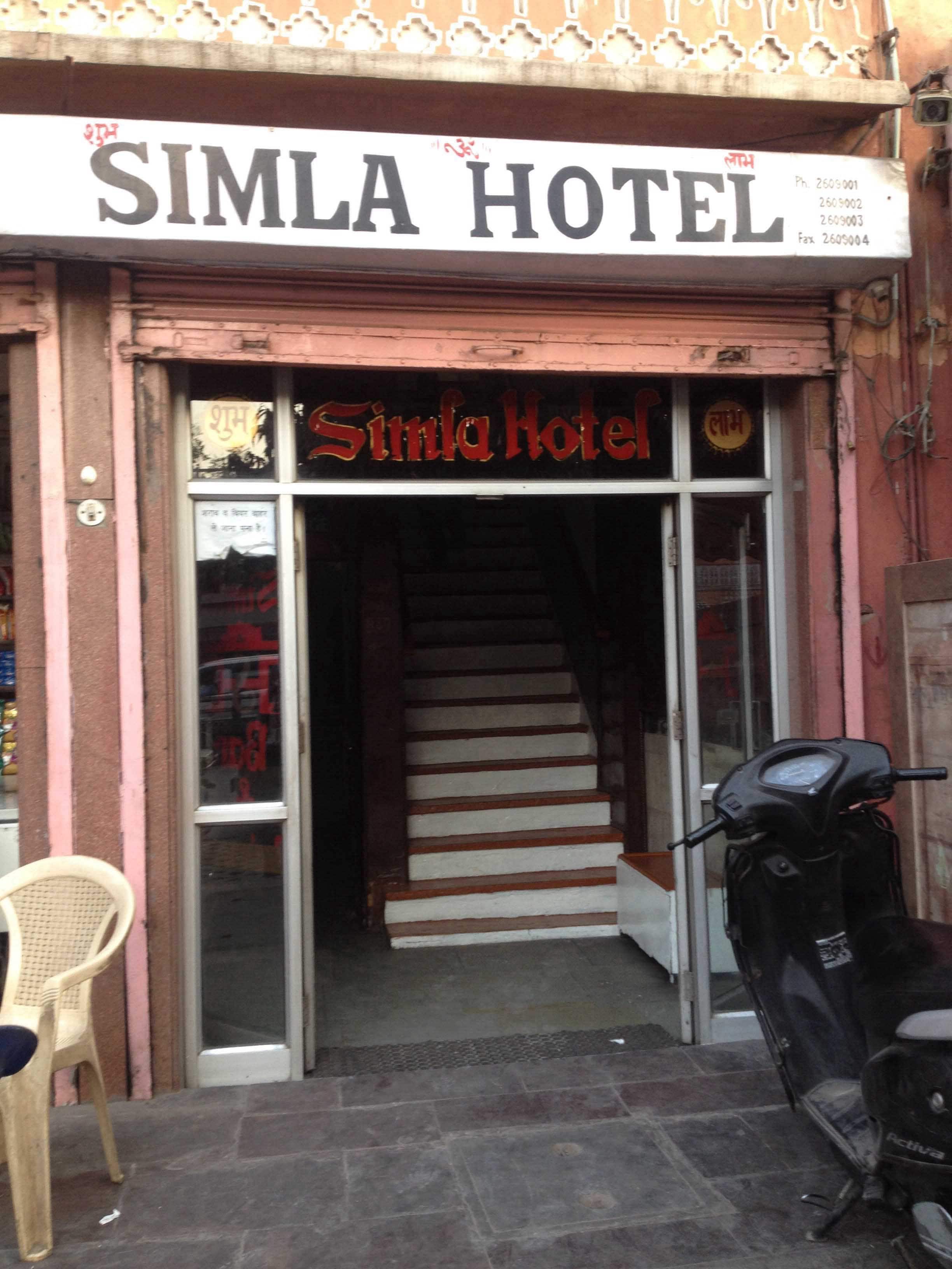 Hotel Simla Bar, Pink City, Jaipur | Zomato