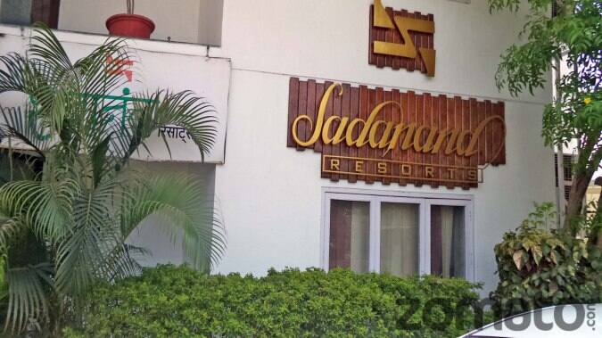 Sadanand Resorts, Baner, Pune - Zomato
