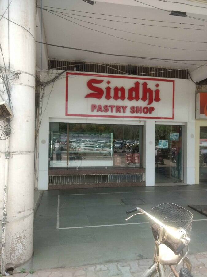 Sindhi Pastry Shop Menu, Menu for Sindhi Pastry Shop, Sector 17 ...