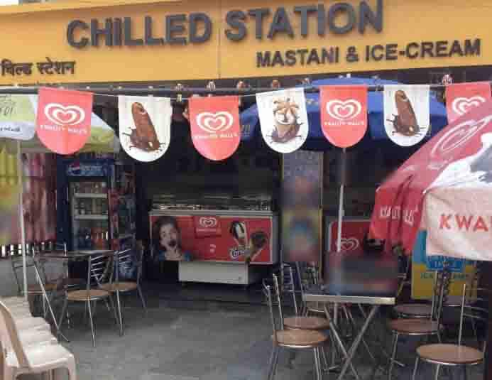 Chilled Station, Kothrud, Pune | Zomato