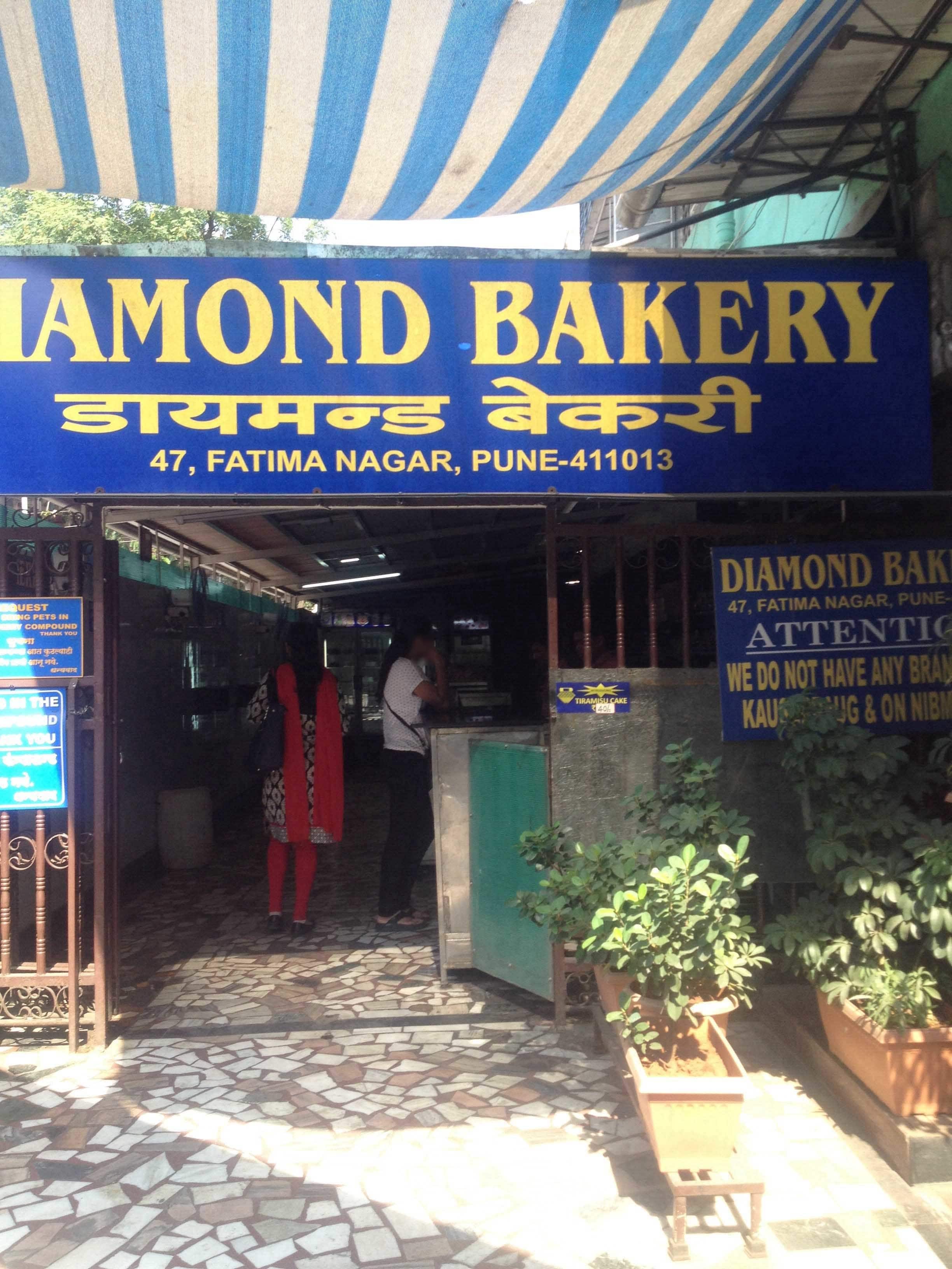 Diamond Bakery, Fatima Nagar, Pune | Zomato