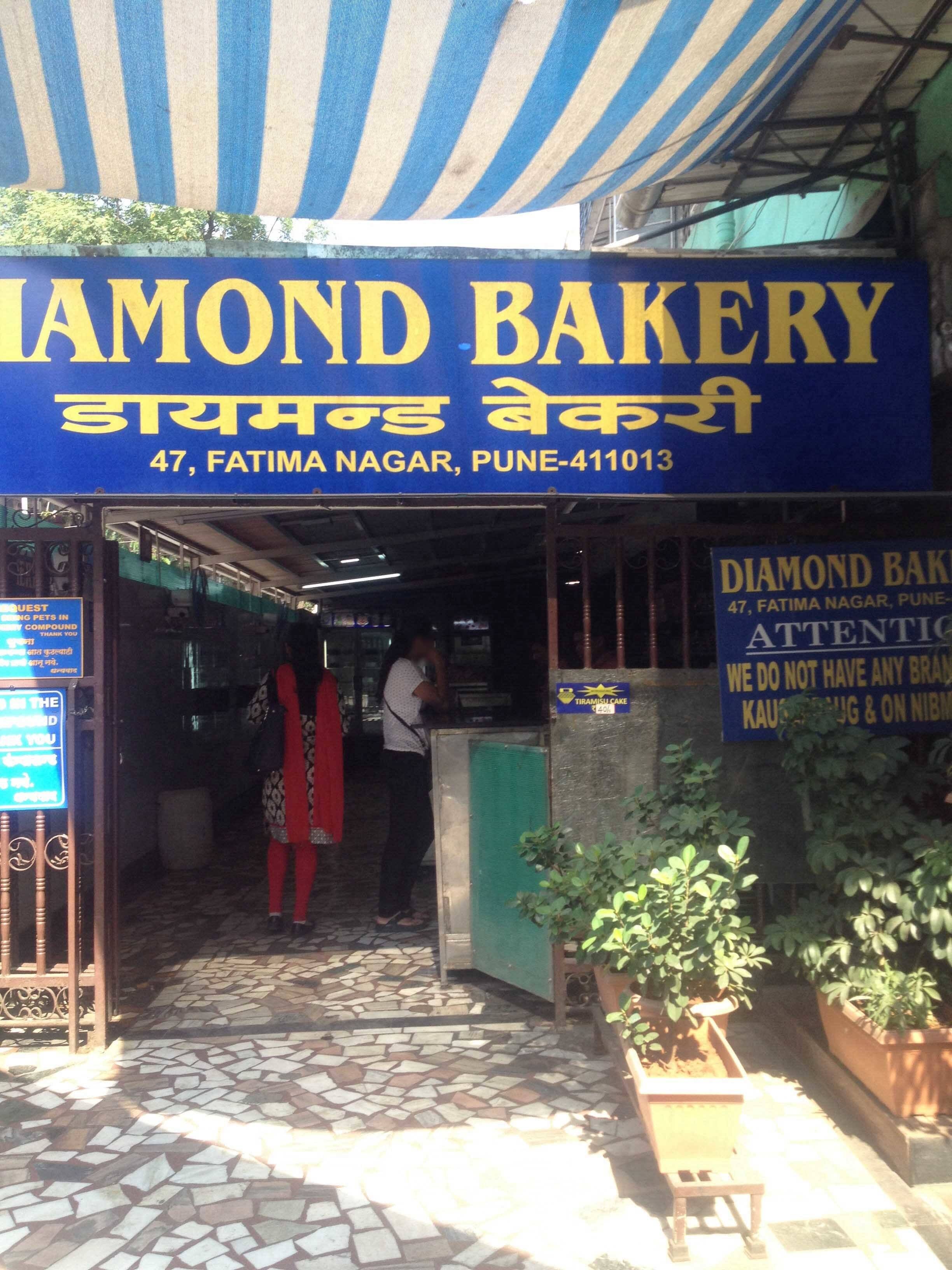 Diamond Bakery, Fatima Nagar, Pune - Zomato
