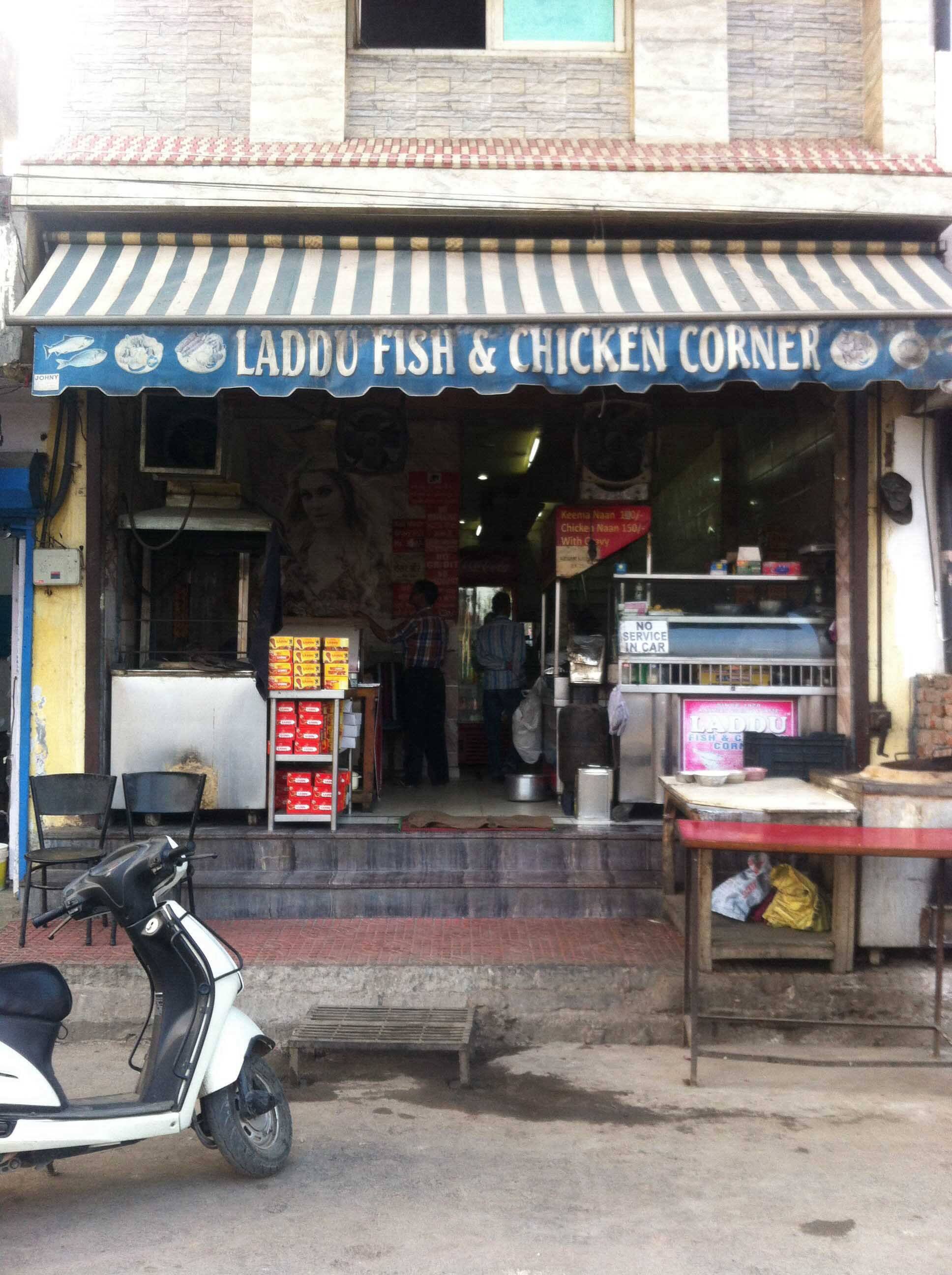 Menu of Laddu Fish & Chicken Corner, Janak Puri, Ludhiana
