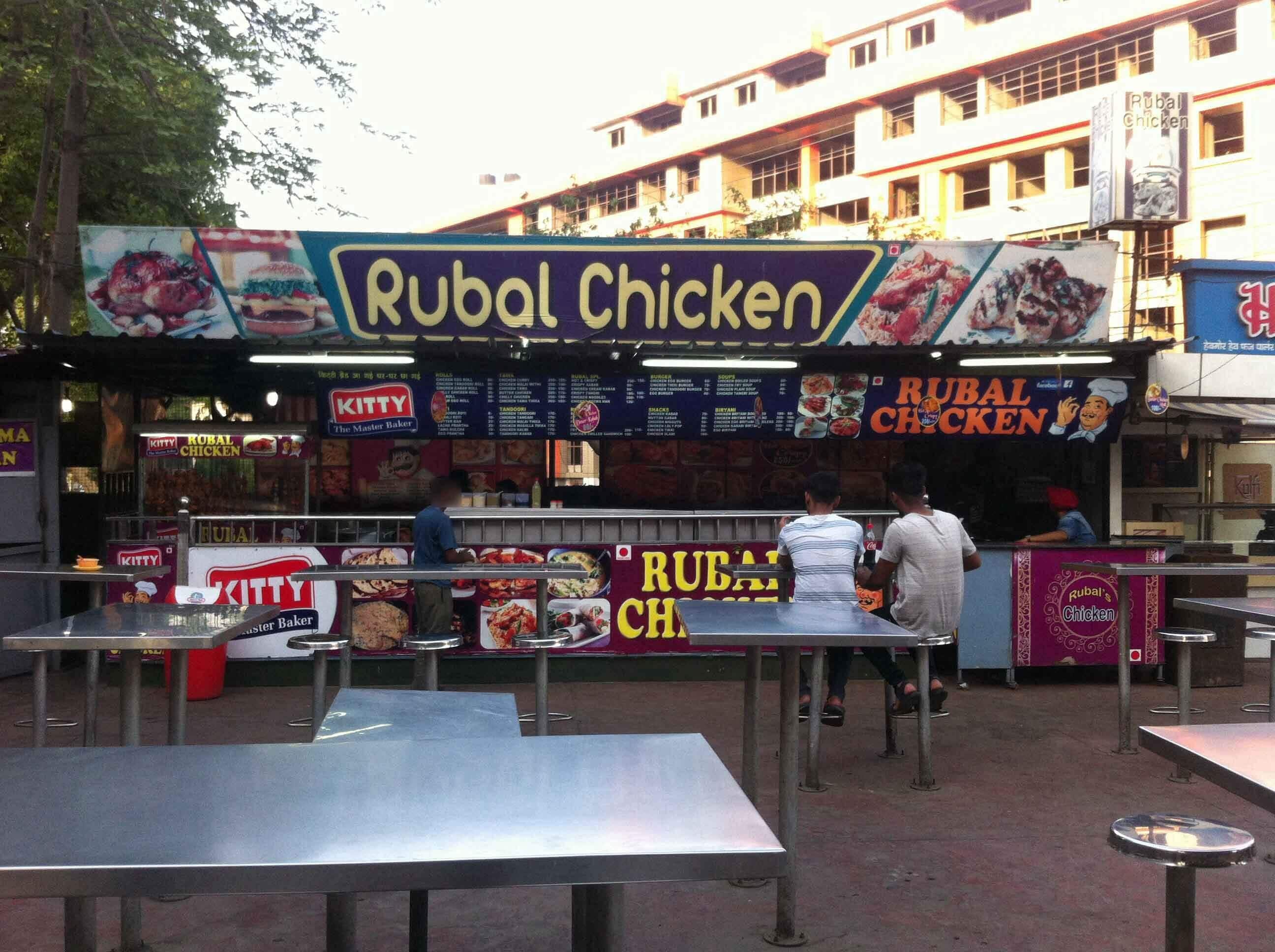 Rubal Chicken, Civil Lines order online - Zomato