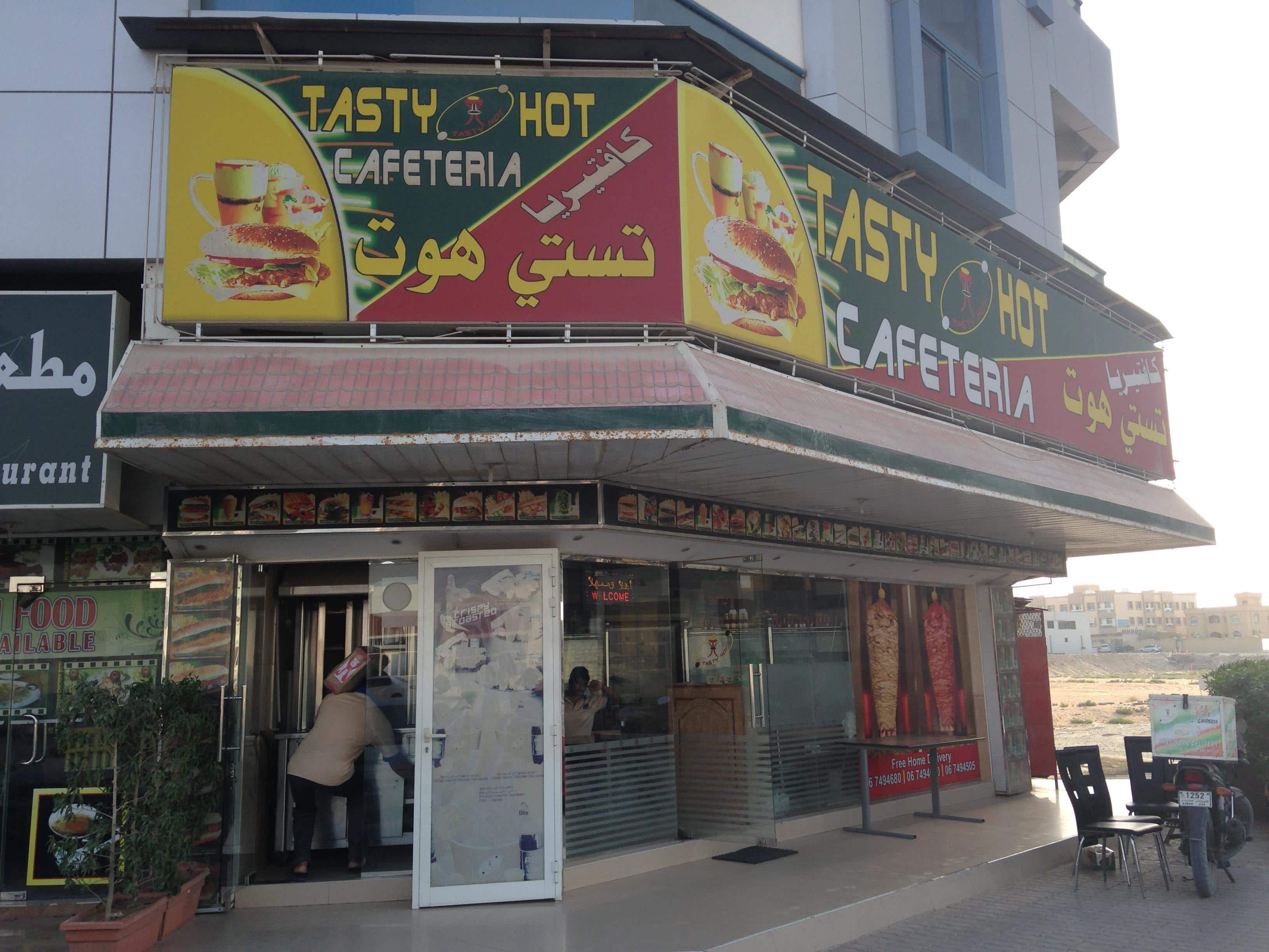 Tasty Hot Restaurant & Cafeteria, Al Rawda, Ajman | Zomato