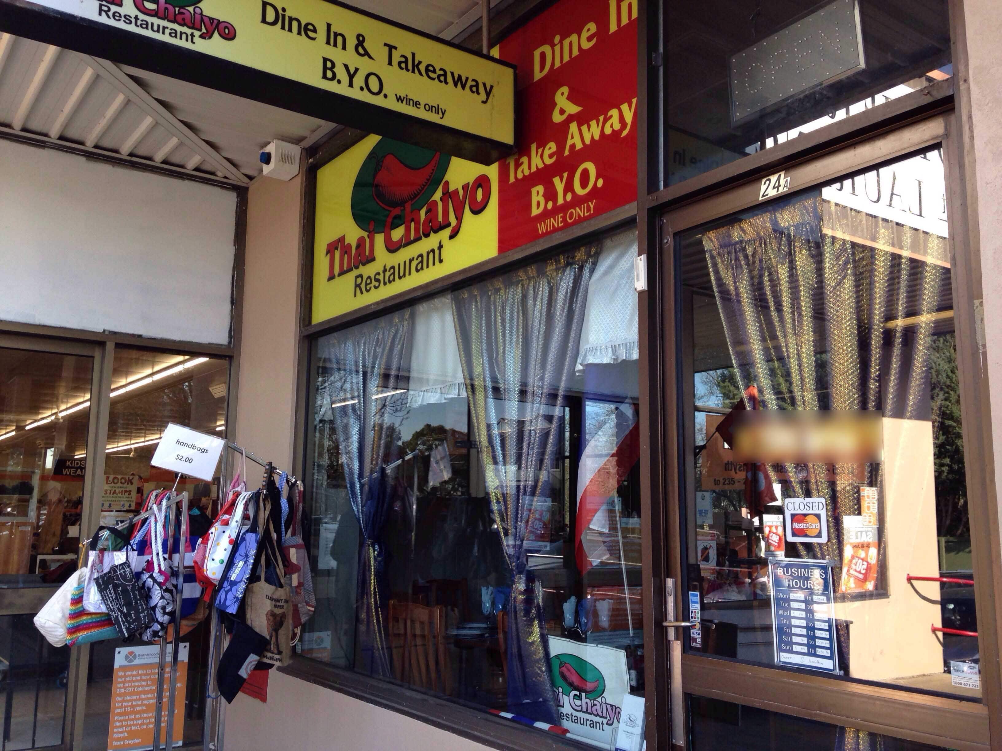 Thai Chaiyo reviews, Croydon, Melbourne | Zomato