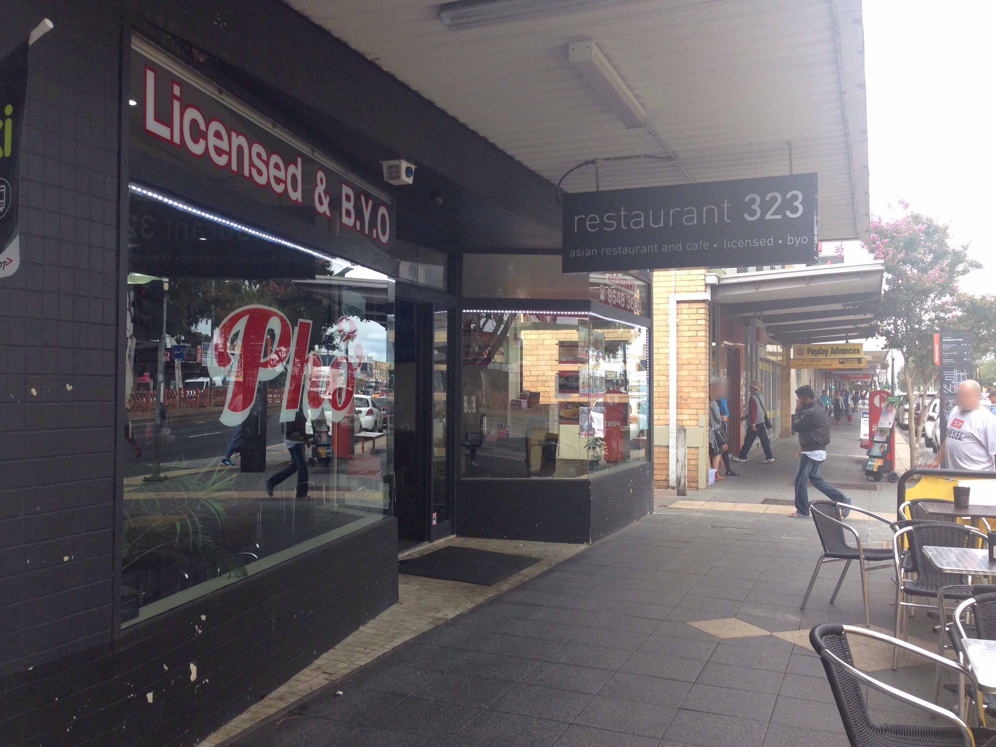 Menu of Restaurant 323, Springvale, Melbourne