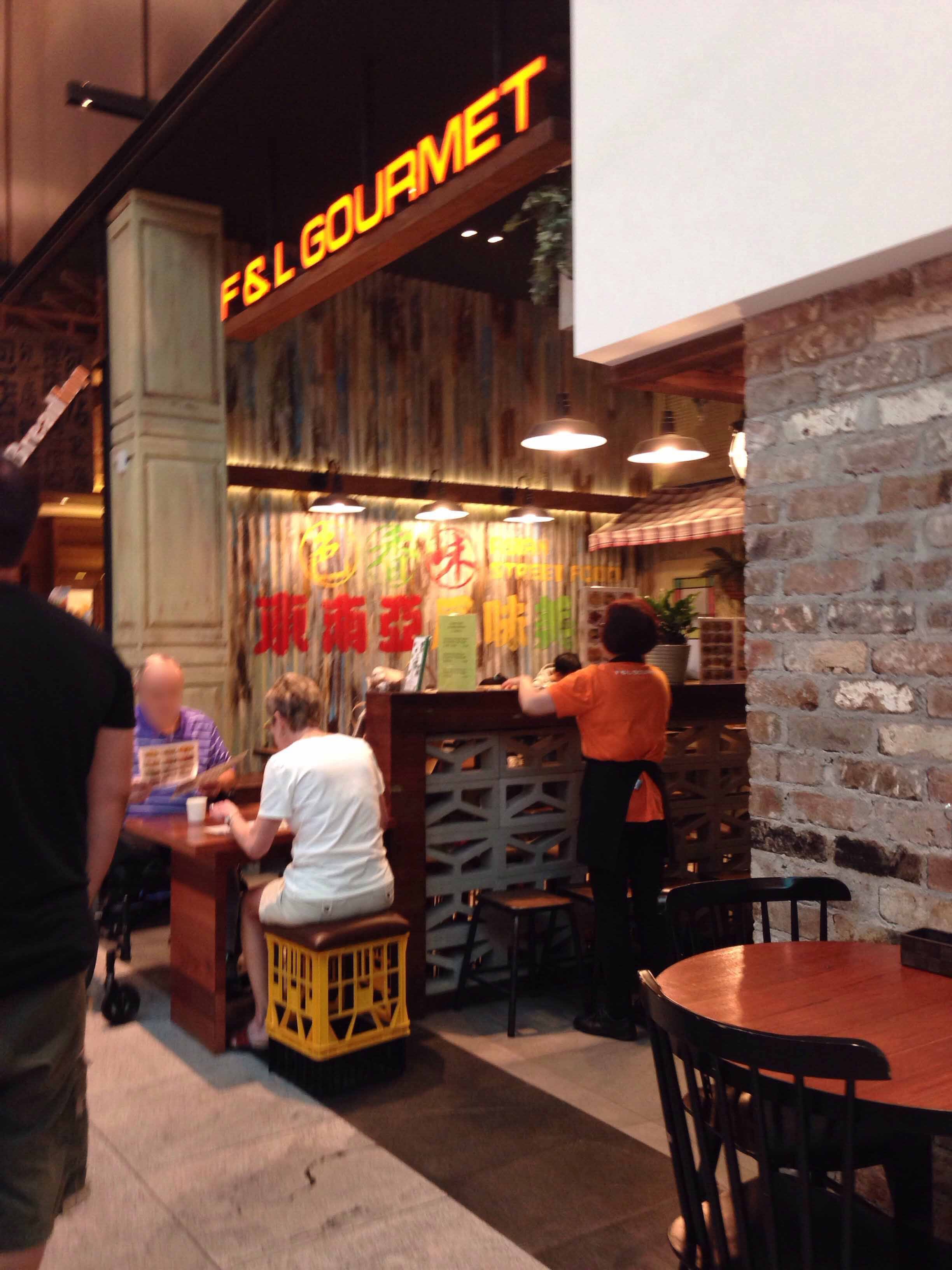 F L Gourmet Macquarie Park Sydney Zomato F L Gourmet Macquarie Park Sydney Zomato