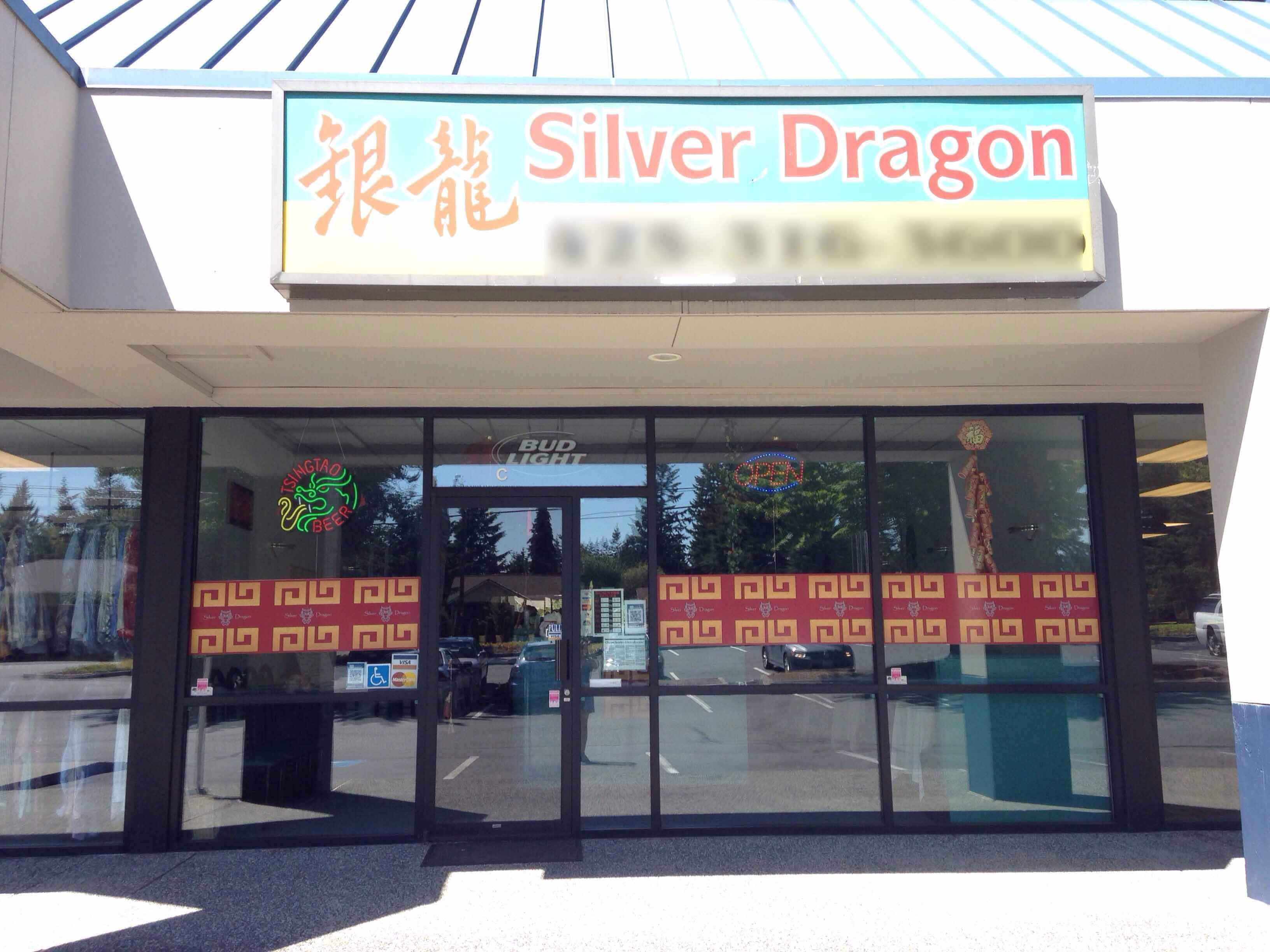 Silver Dragon, Everett, Everett | Zomato