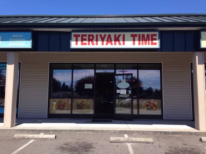 Teriyaki Time Menu, Menu for Teriyaki Time, Lynnwood, Lynnwood ...