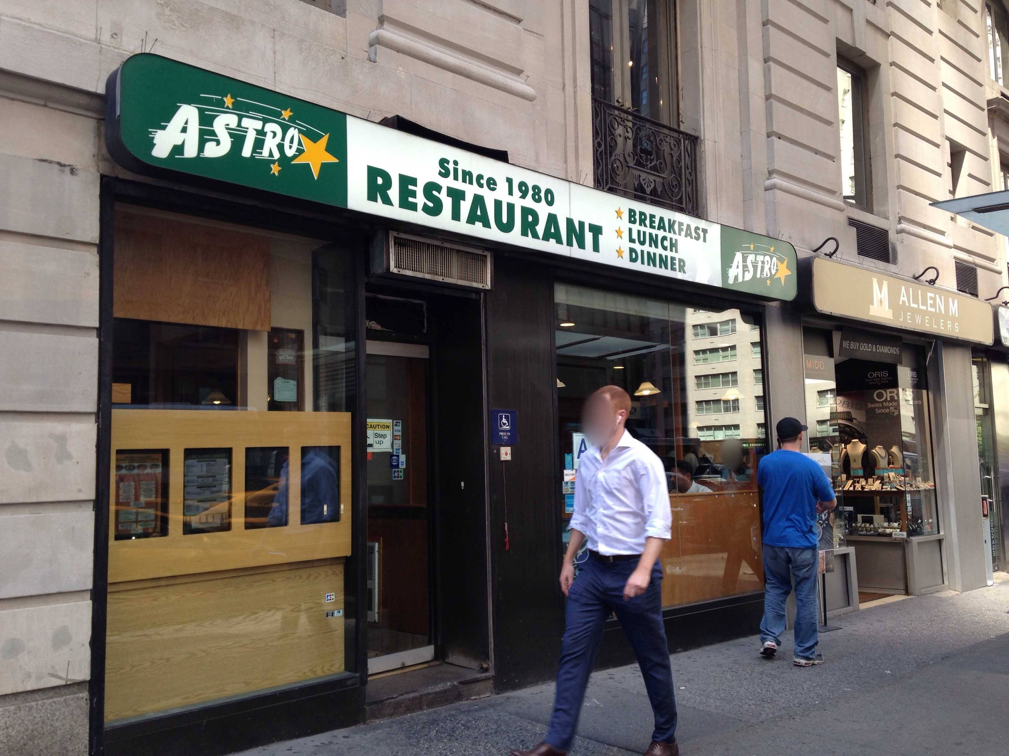 Astro Restaurant, New York, New York City
