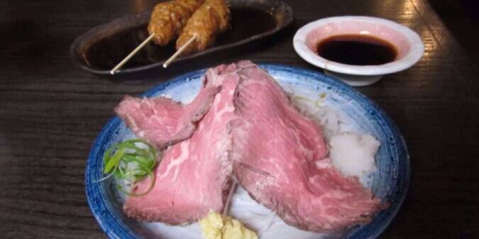 Katsu-hama Menu, Menu for Katsu-hama, Gramercy, New York City ...