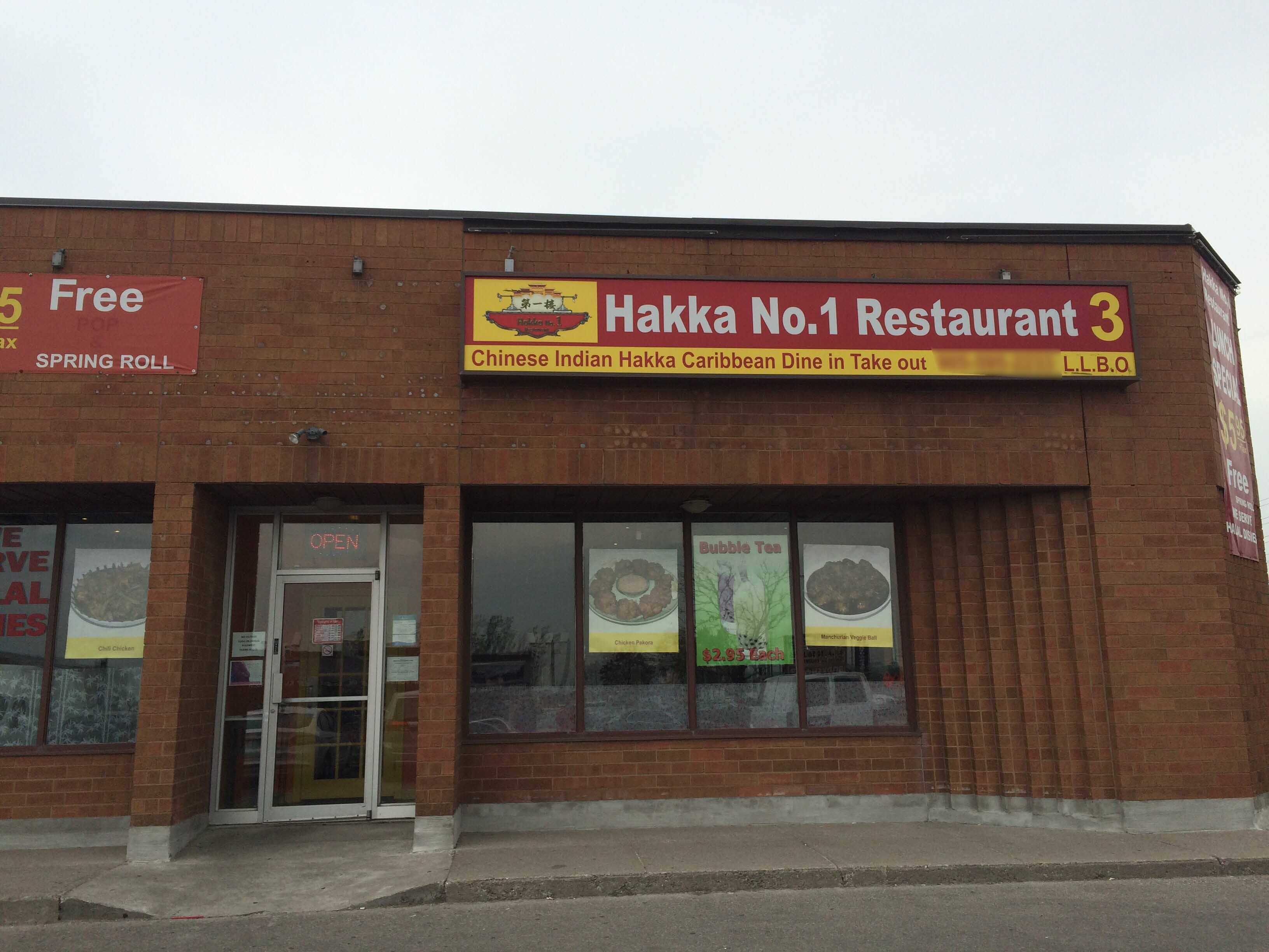 Hakka No. 1, Brampton, Toronto | Zomato