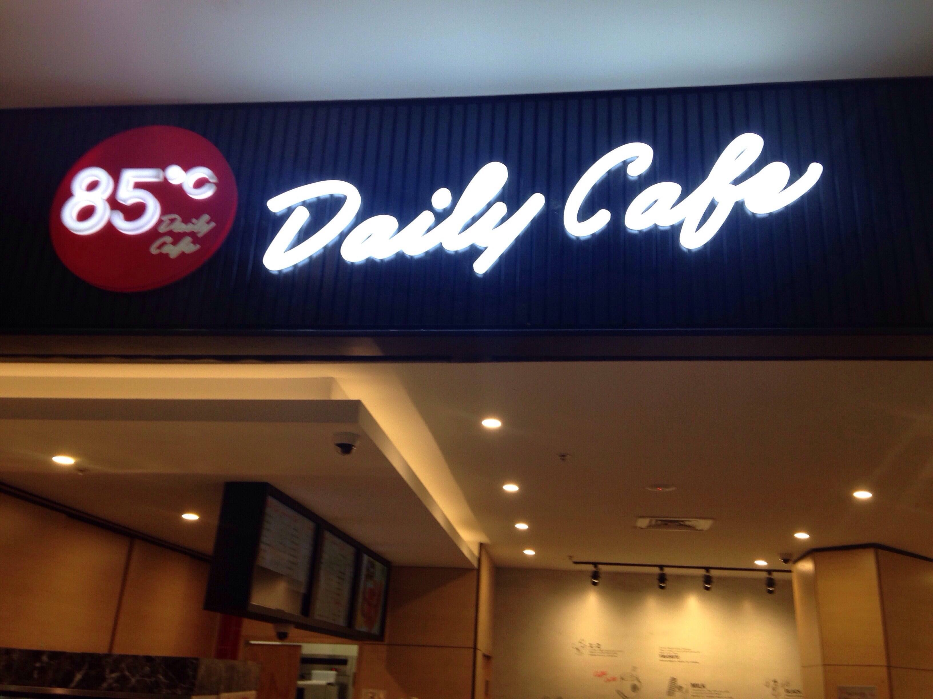 Menu of 85 Degrees Bakery & Cafe, Auburn, Sydney